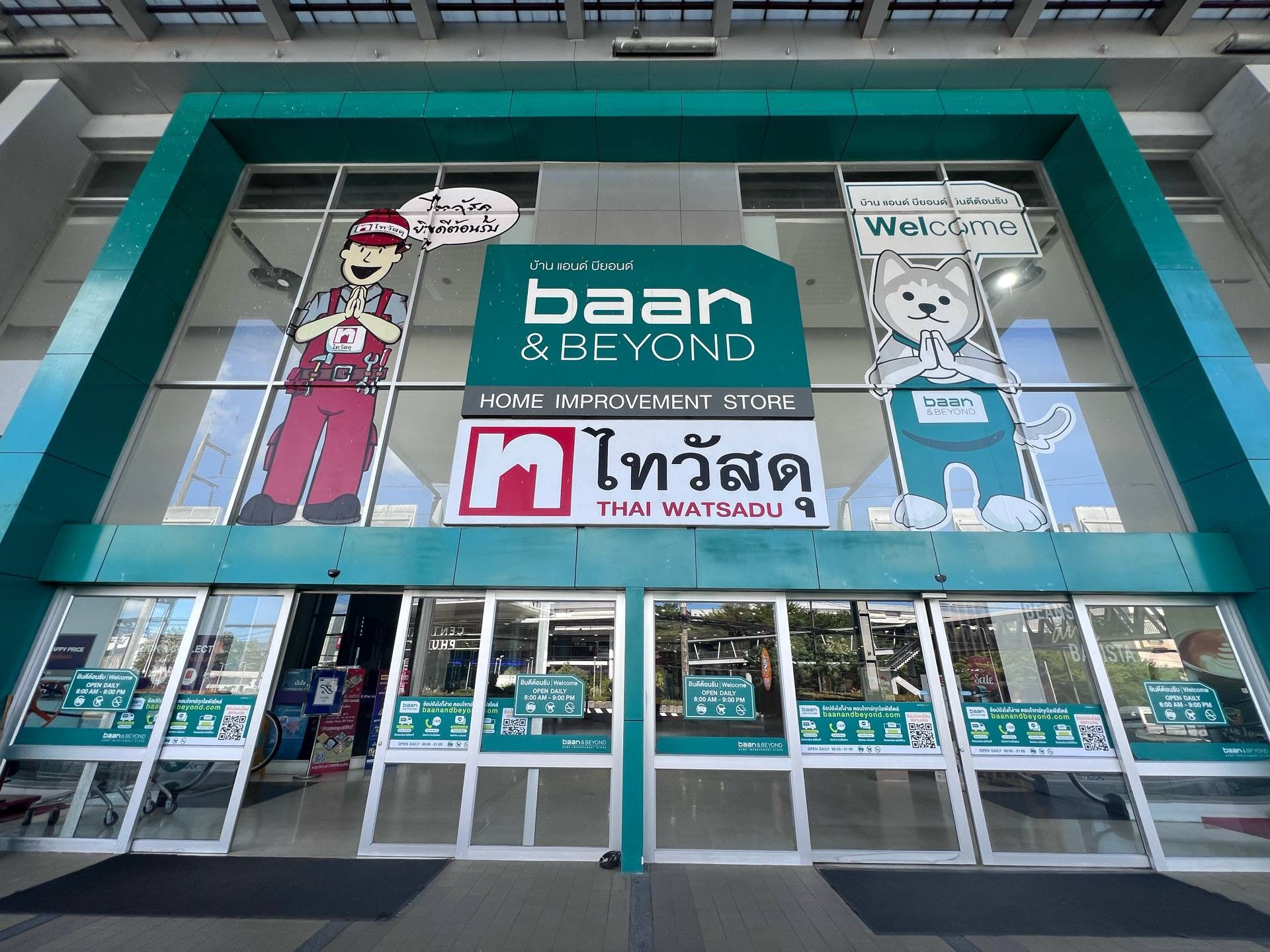 รีวิว baan&BEYOND - ครบเครื่องเรื่องบ้าน 🏡