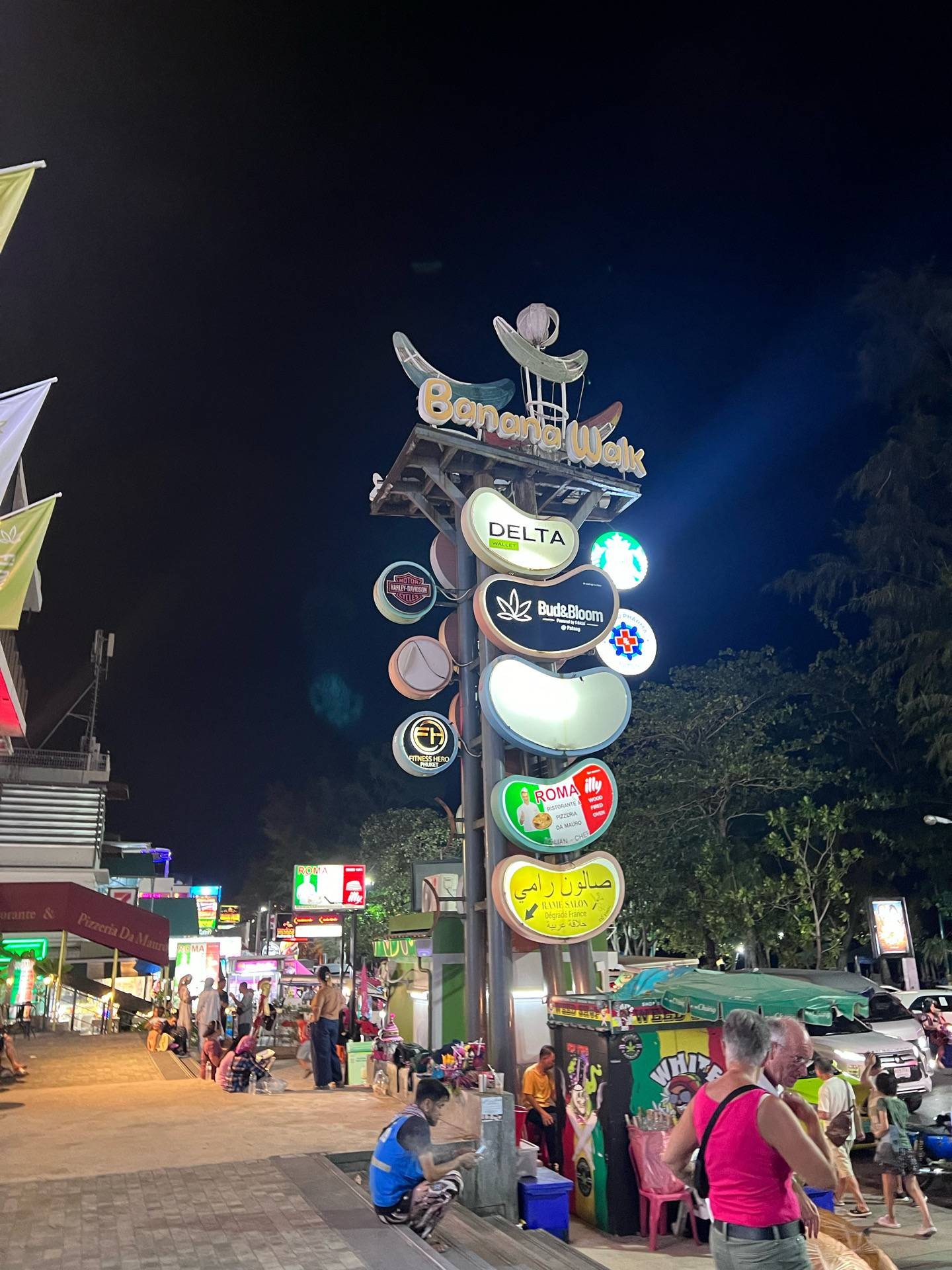 Banana Walk - รีวิวสถานที่ท่องเที่ยว