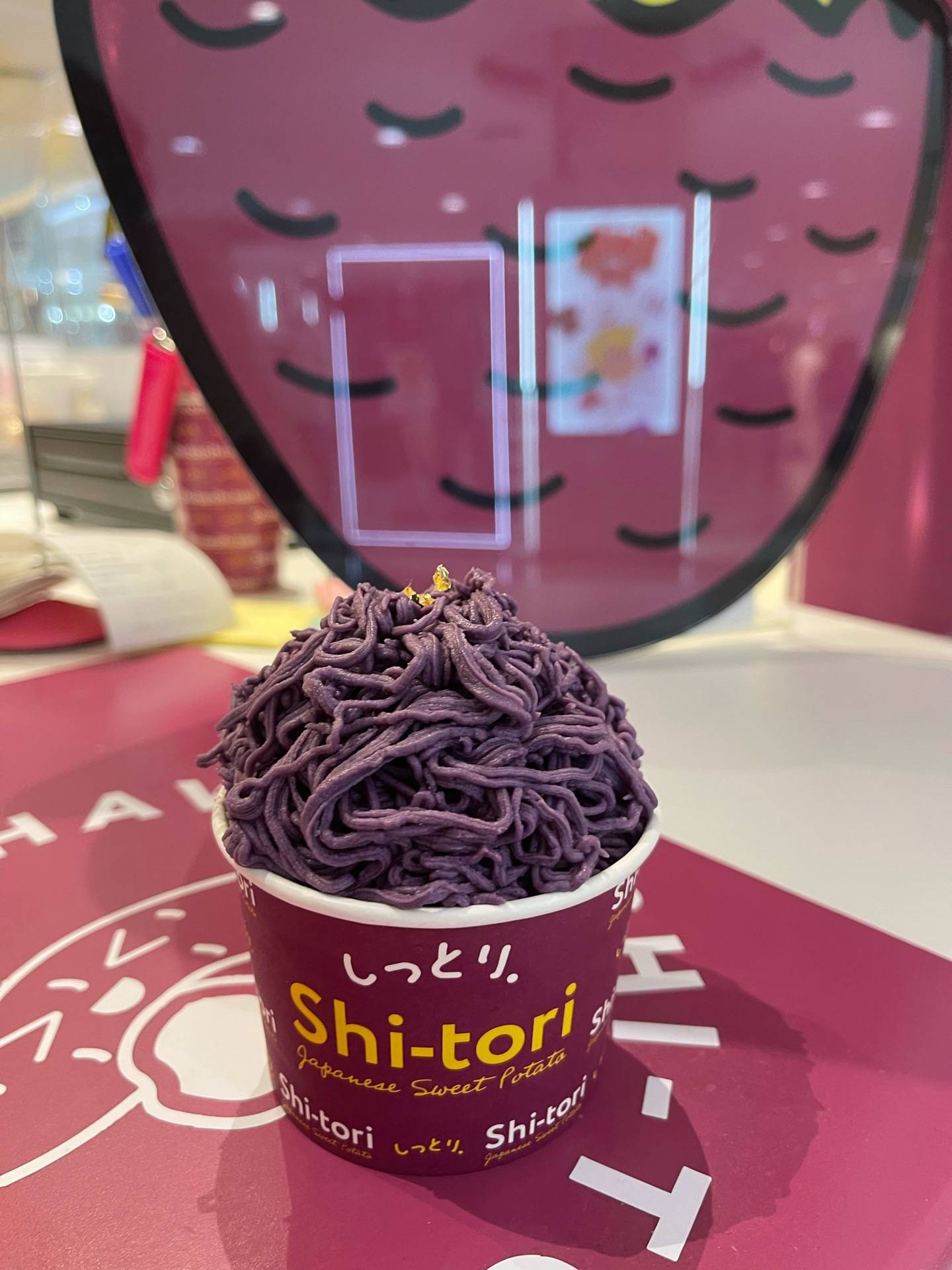 รีวิว Shi-tori Café Central World - Shi-tori 🍠 CTW