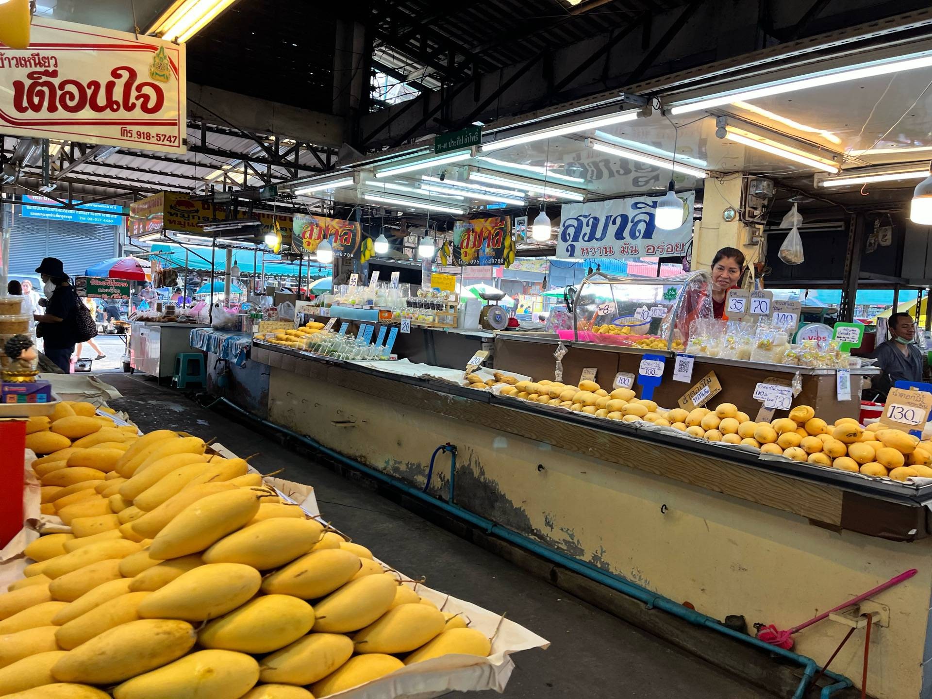 รูป ตลาดมีนบุรี