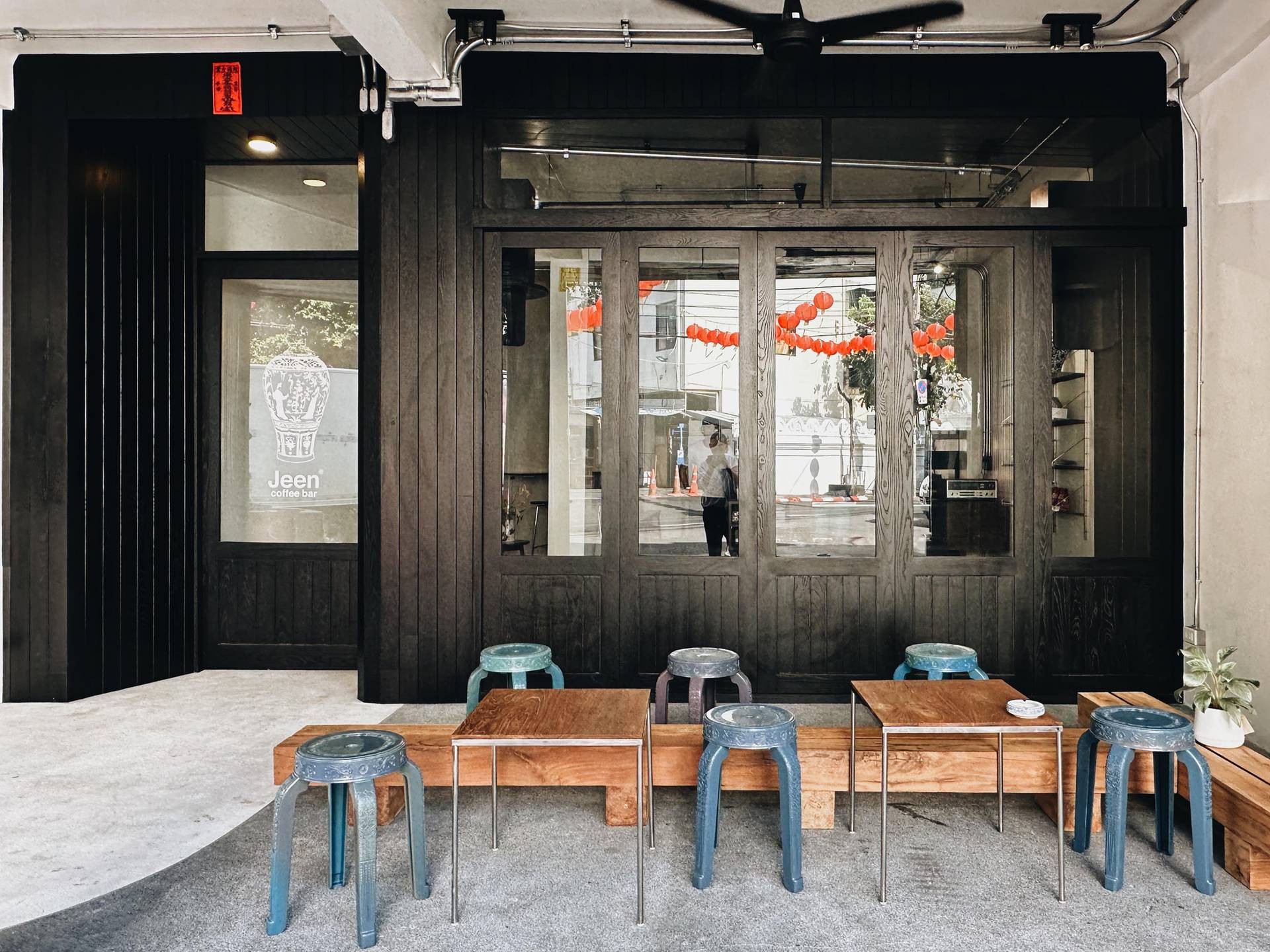 Jeen coffee bar