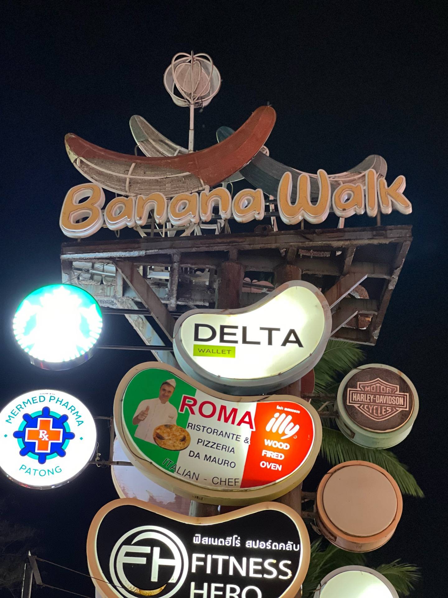 Banana Walk - รีวิวสถานที่ท่องเที่ยว