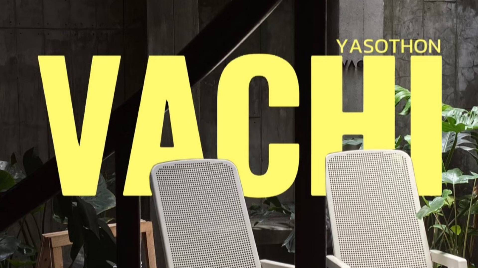 Vachi U-Thai Ramrit (วาชิอุทัยรามฤทธิ์) Vachi U-Thai Ramrit - สั่งอาหาร ...