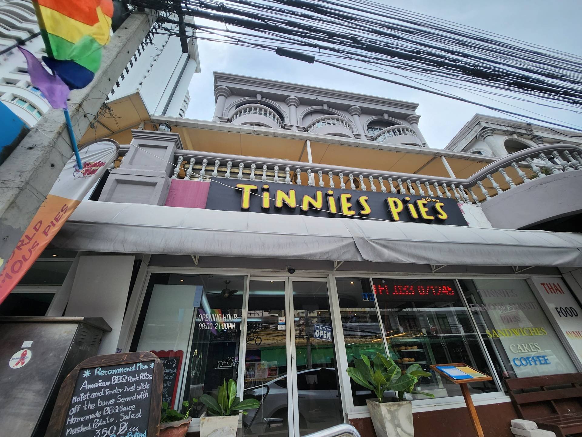 รีวิว Tinnies Pies Jomtien beach - พายเจ้าอร่อยสูตรออสซี่ ที่จอมเทียน