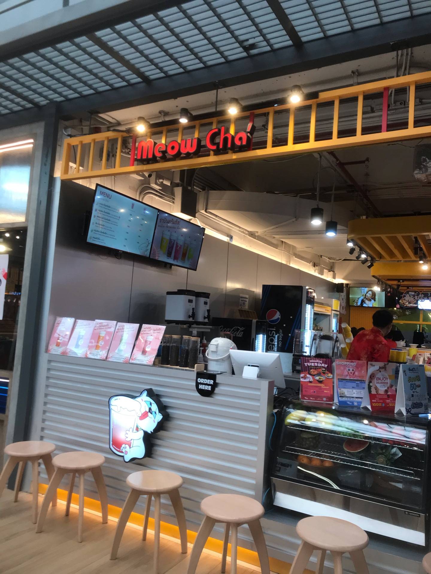 รีวิว La Meow (ล่าเมียว) สยามเซ็นเตอร์ - ทาน Lameow ครั้งแรกเจอน้ำรั่ว ...