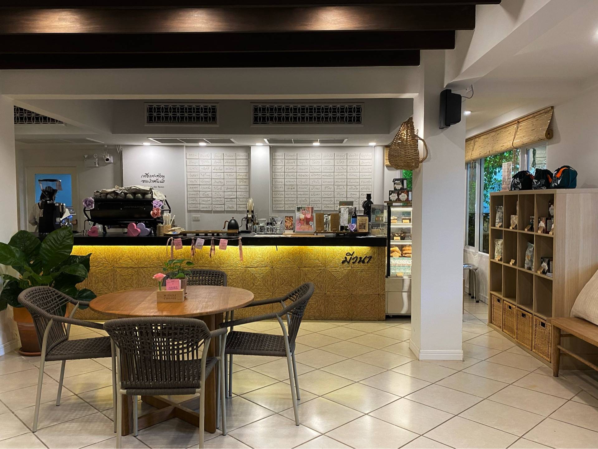 รูป MiVana Coffee สาทร