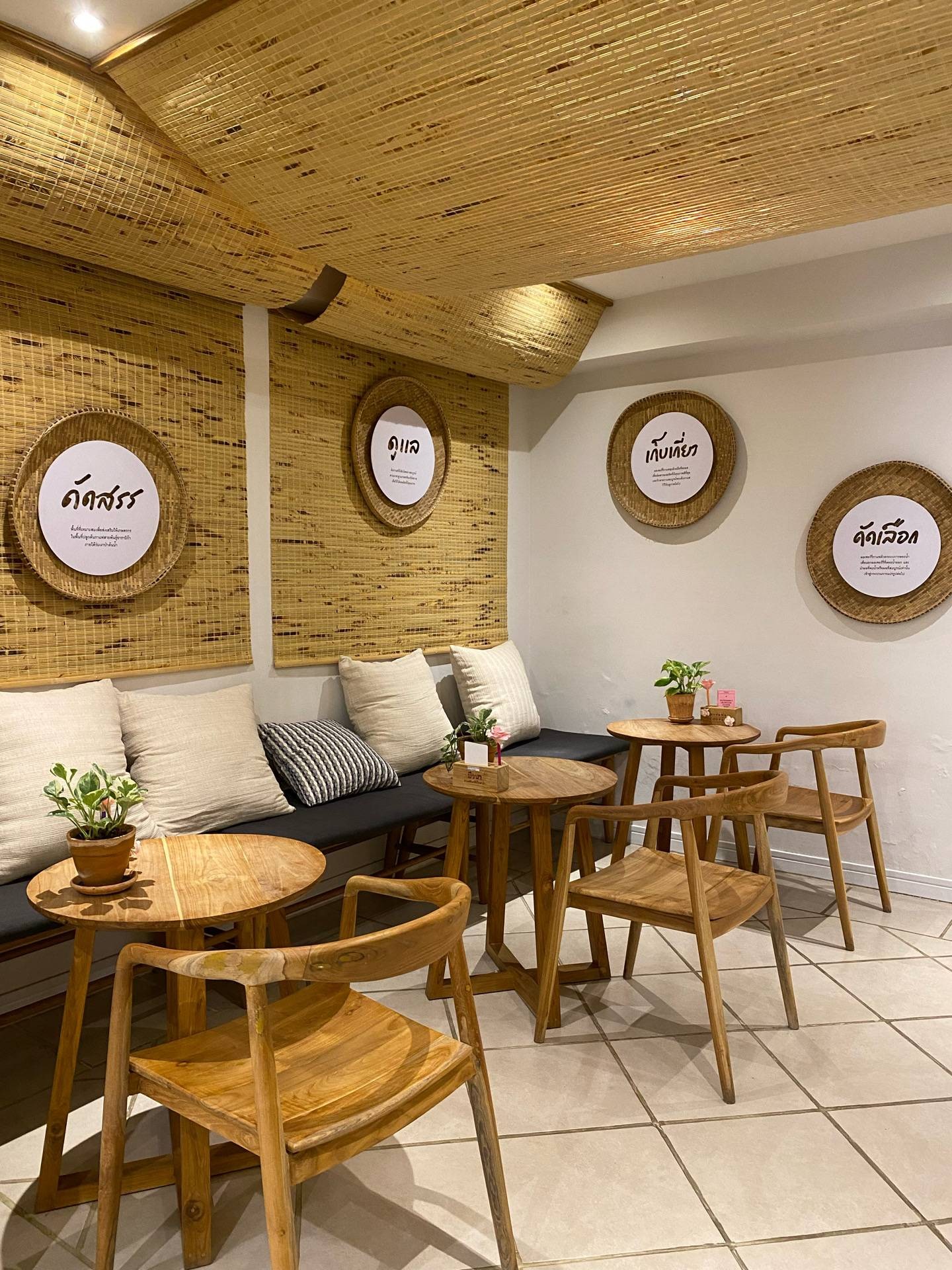 รูป MiVana Coffee สาทร