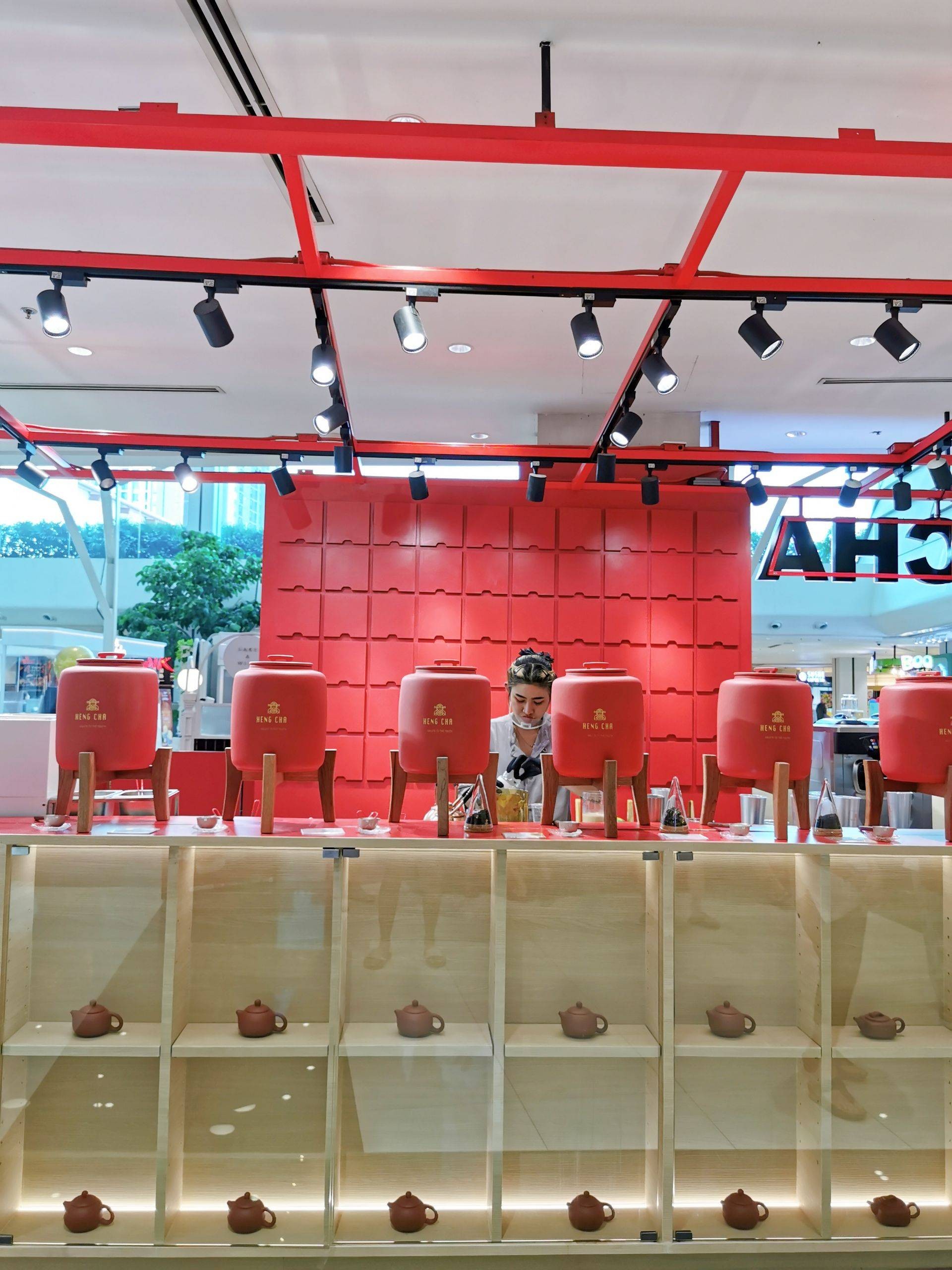 รูป Heng Cha เฮงชา ซีคอน บางแค