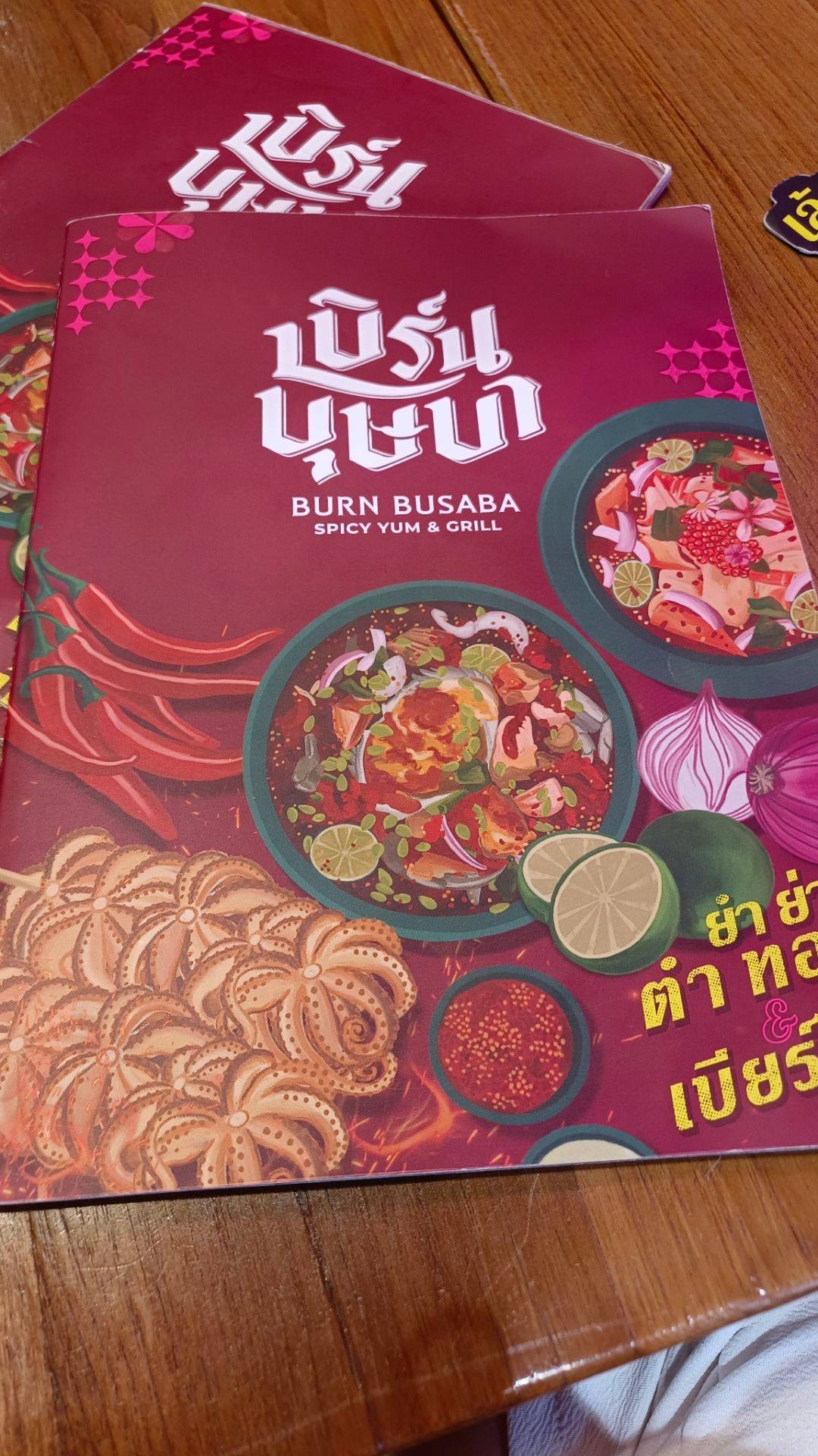 รีวิว Burn busaba เซ็นทรัลเวิลด์ - ร้านอาหารเครือนี้ เขาไม่เคยทำให้คุณผิดหวัง.... คุณภาพ ที่มา ...
