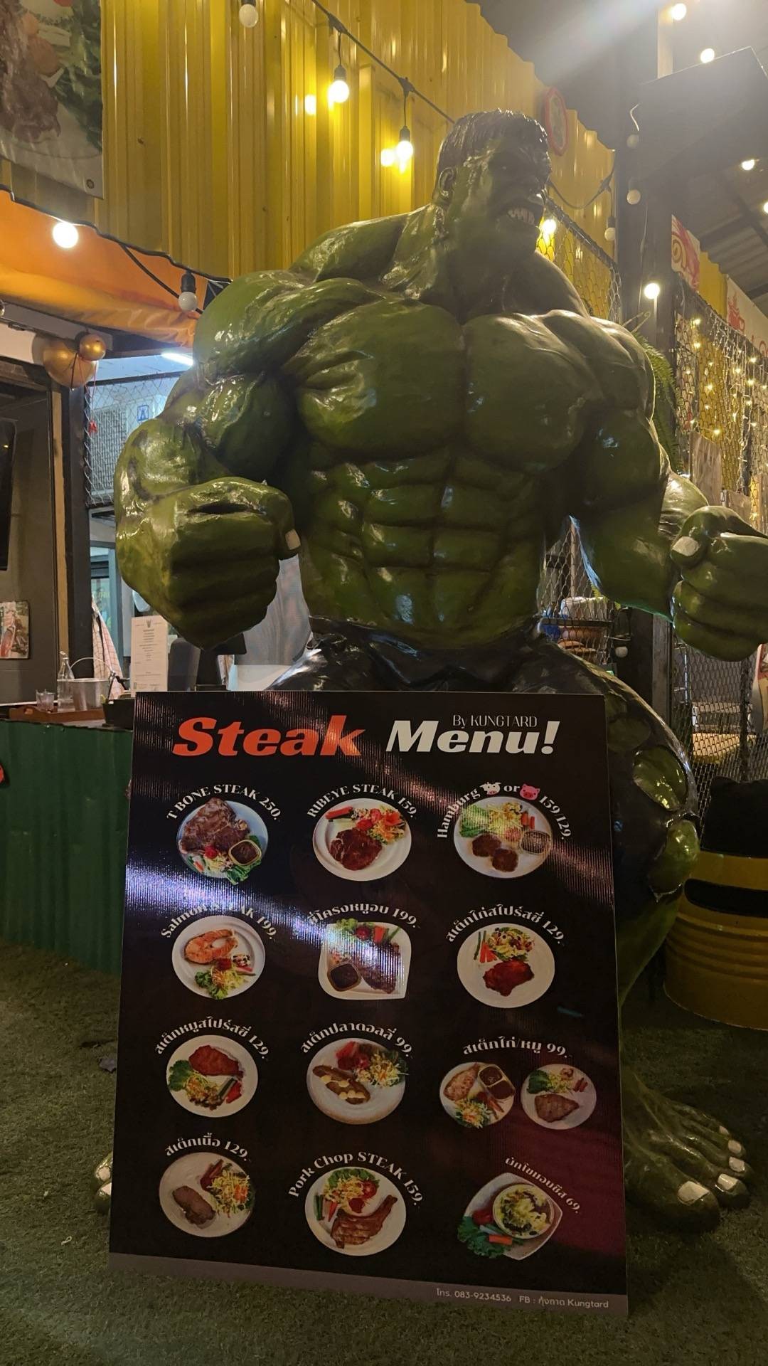 รูป กุ้งแม่น้ำ-กุ้งถาด Kung tard &Steak