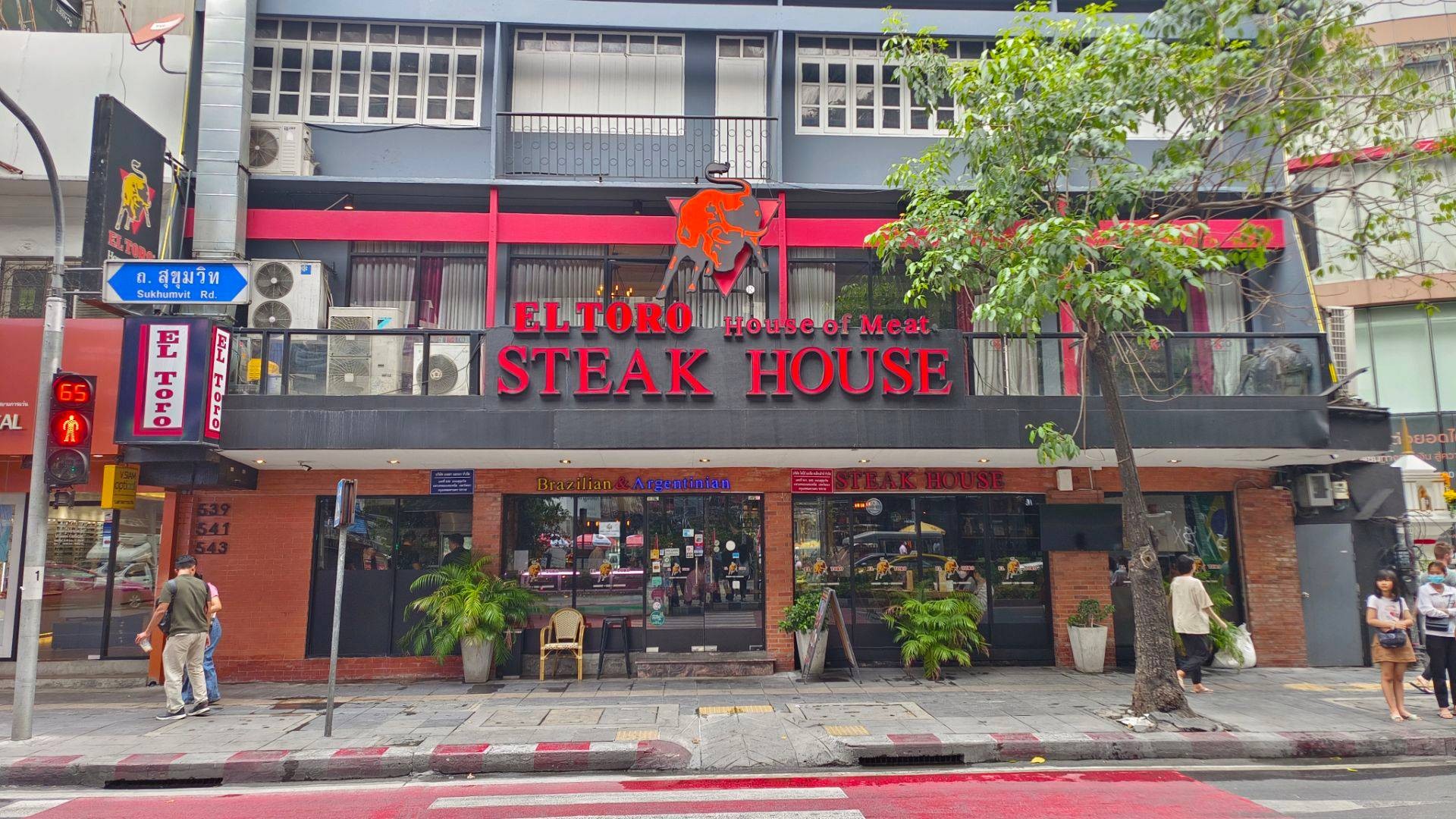 รีวิว EL TORO Steakhouse and Churrascaria - - The most fun & famous ...