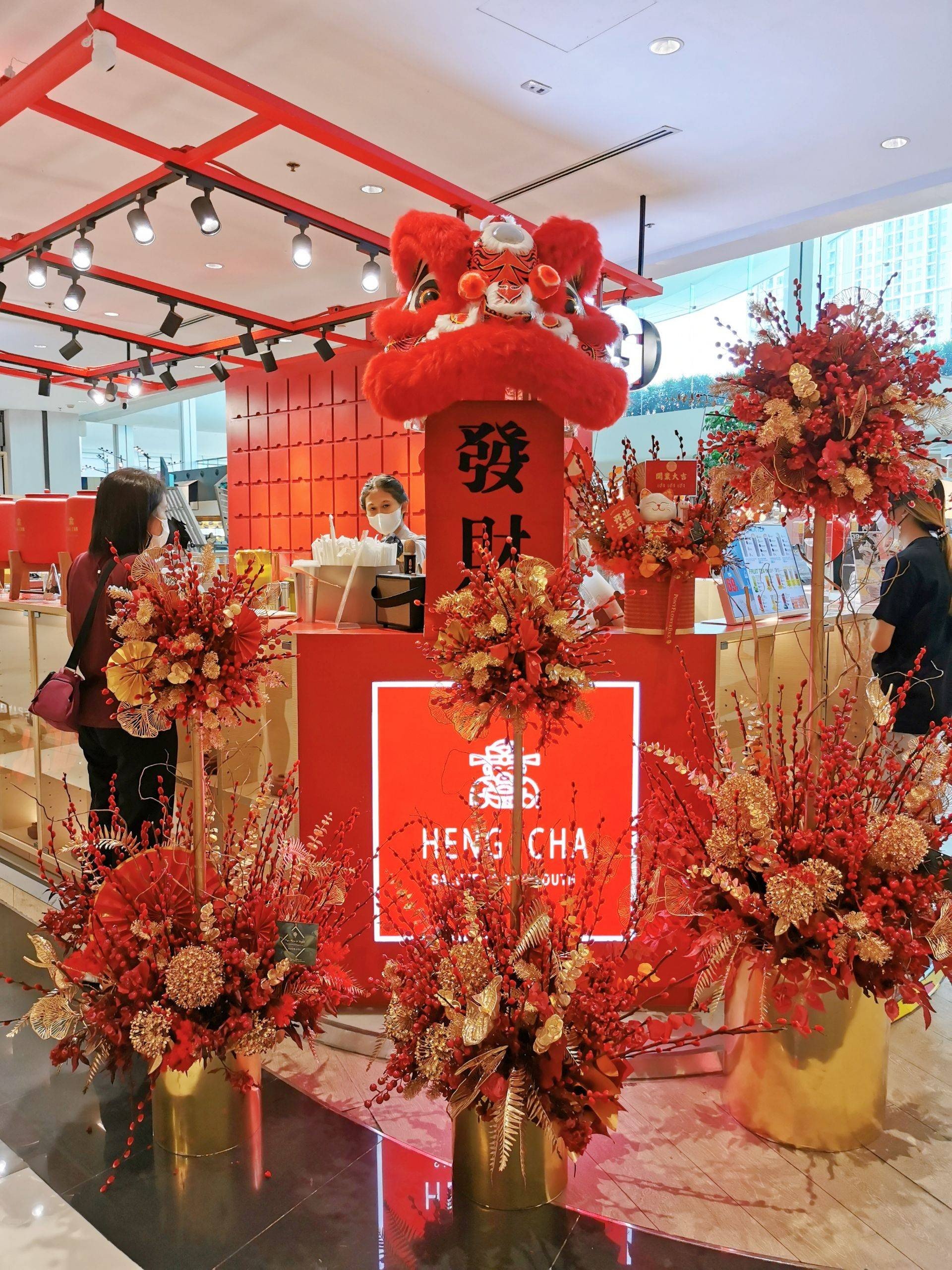 รีวิว Hengcha เฮงชา ซีคอน บางแค ชั้น 4 - Heng Cha ร้านชาสไตล์ จีนร่วม ...