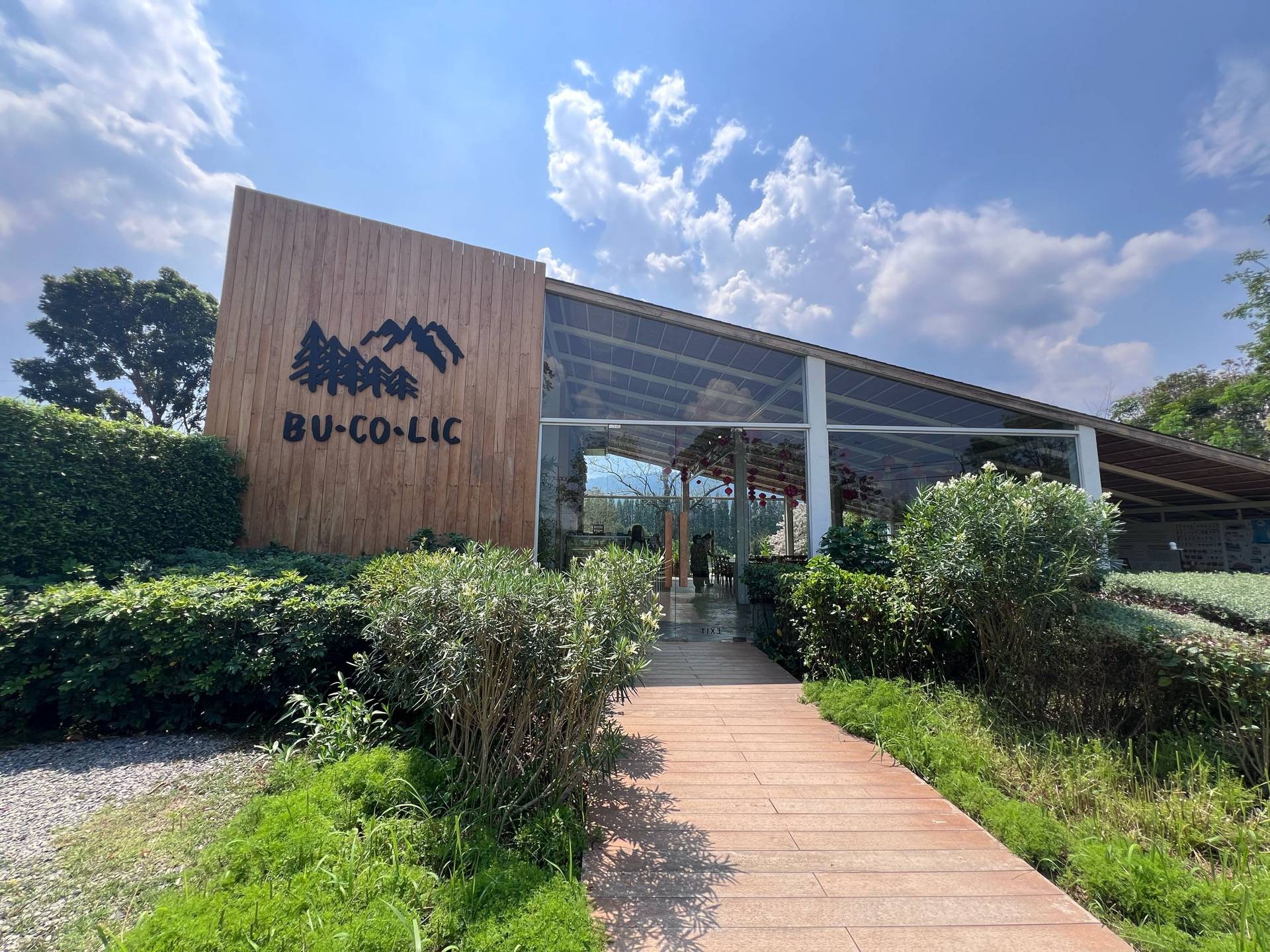 รีวิว Bucolic - Cafe and a mini zoo 🍰