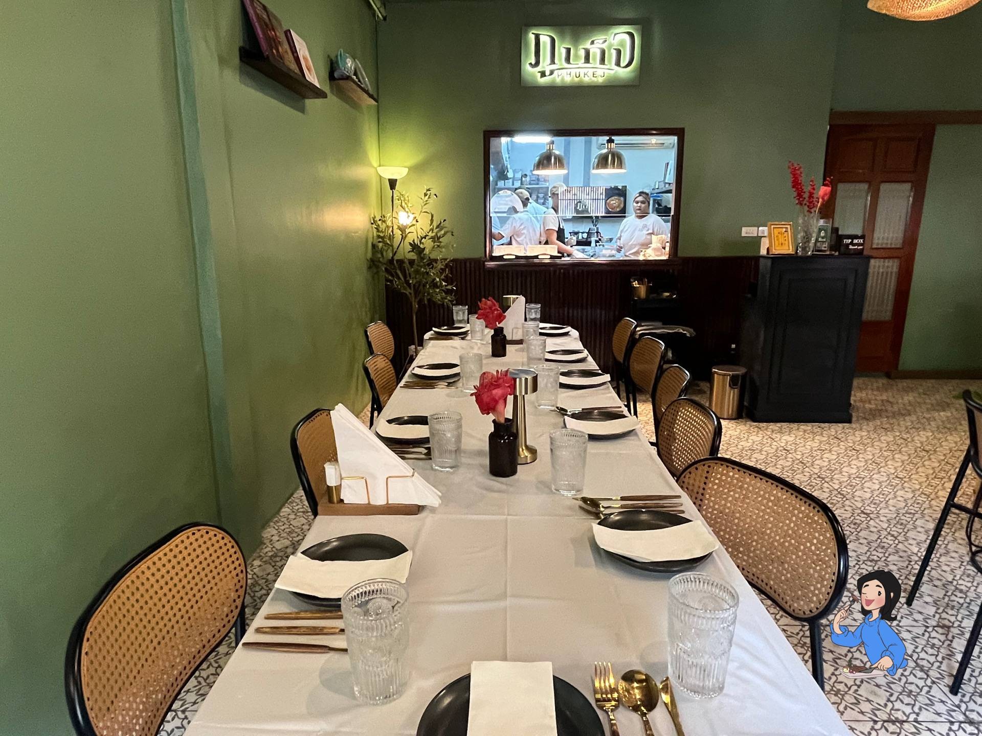 รูป Phukej ภูเก็จ