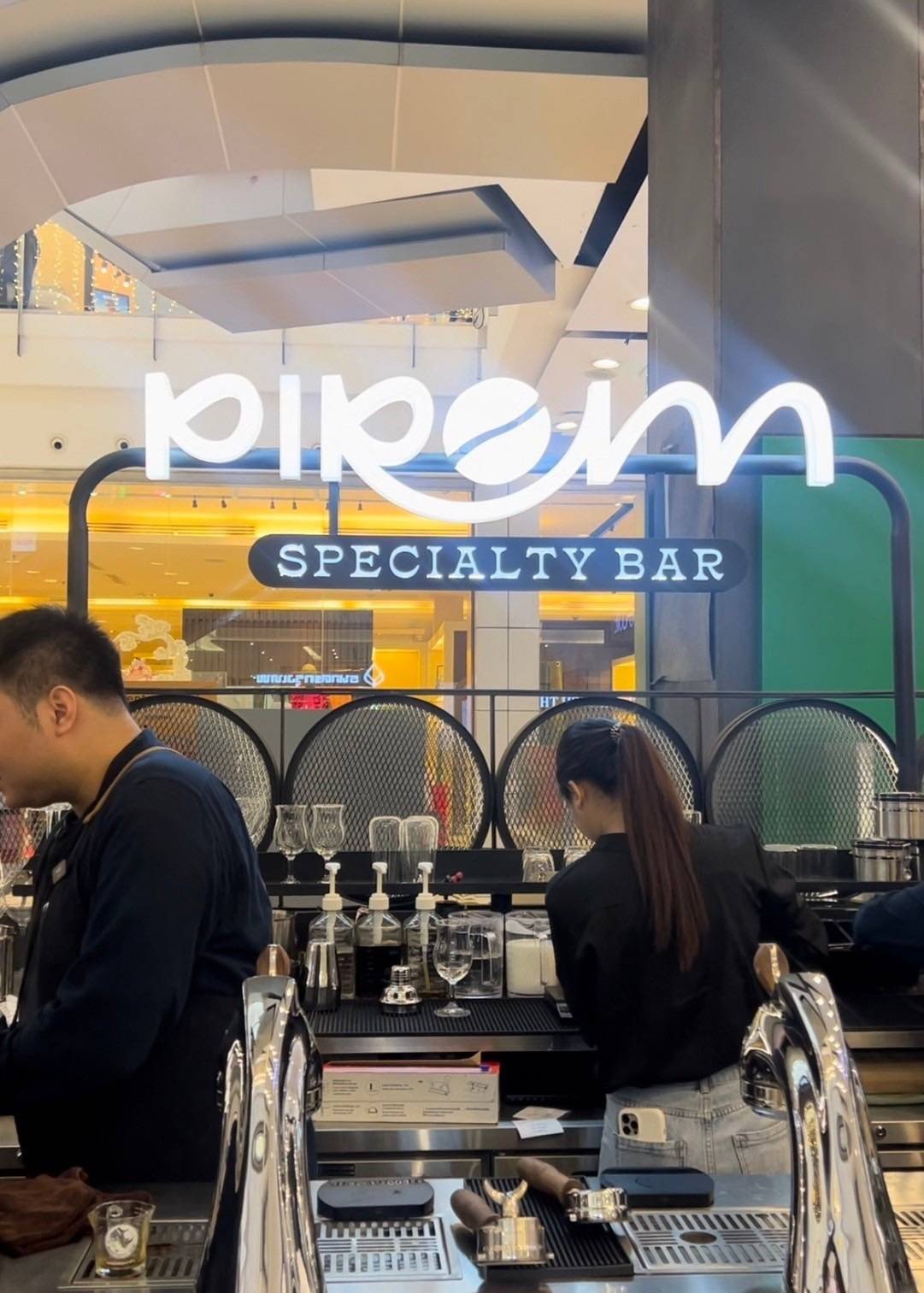 รีวิว PIROM Specialty Bar centralwOrld - รีวิวคาเฟ่ PIROM SPECIALTY BAR