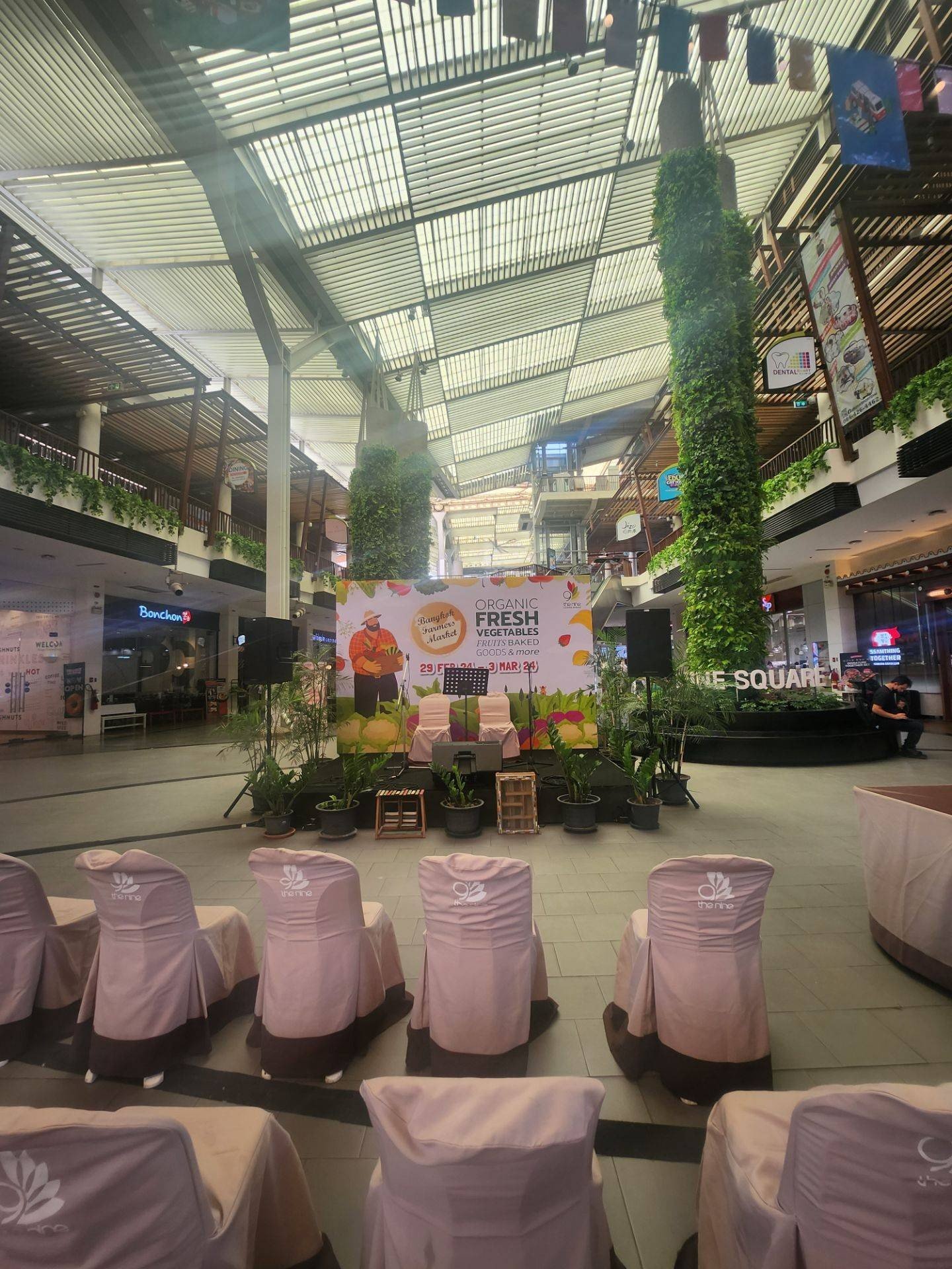 รีวิว เดอะ ไนน์ เซ็นเตอร์ พระราม 9 (The Nine Center Rama 9) - มีครบจบใน ...