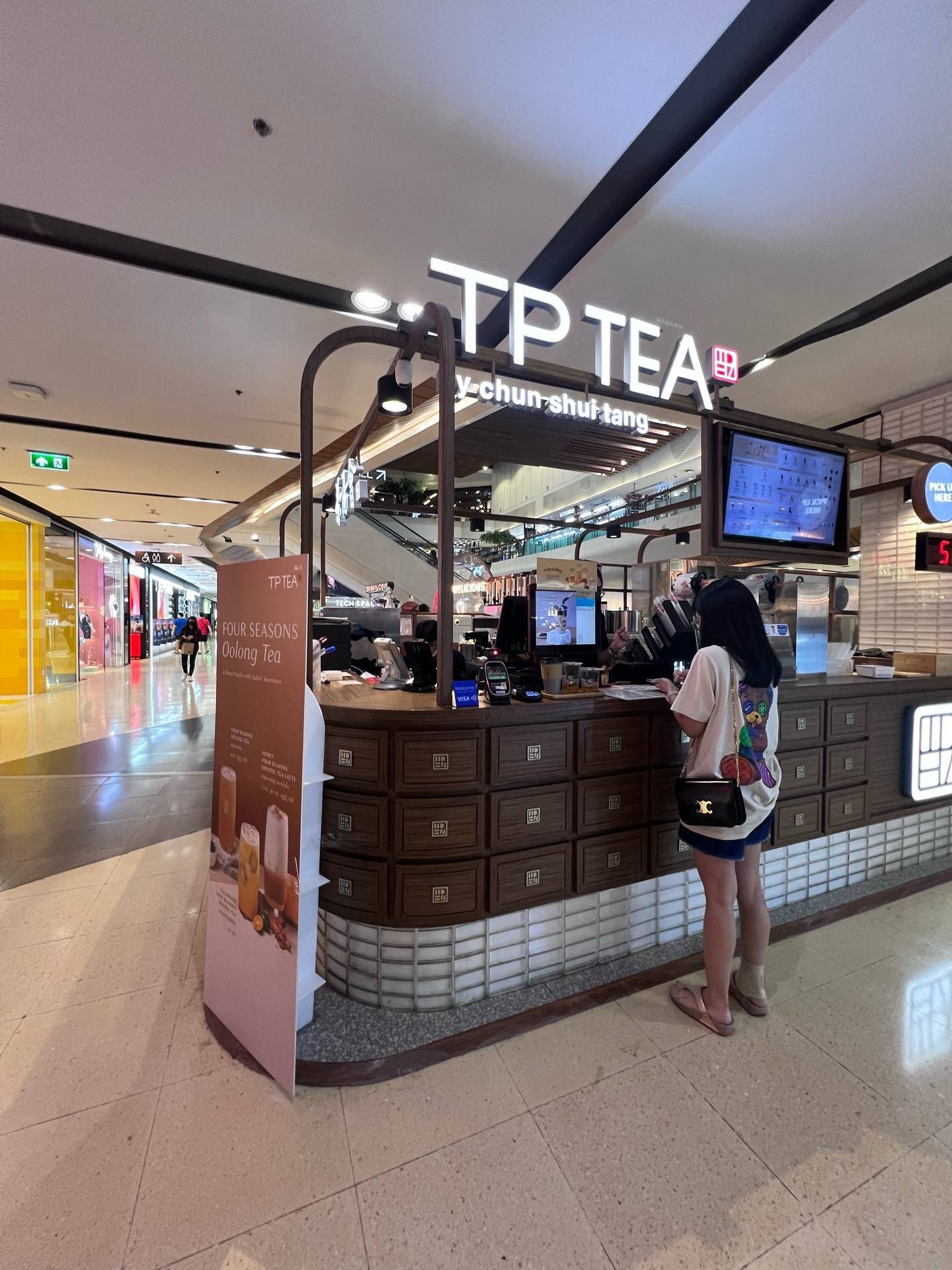 รีวิว TP TEA Central Ladprao ชั้น2 - Taiwan professional tea 🧋