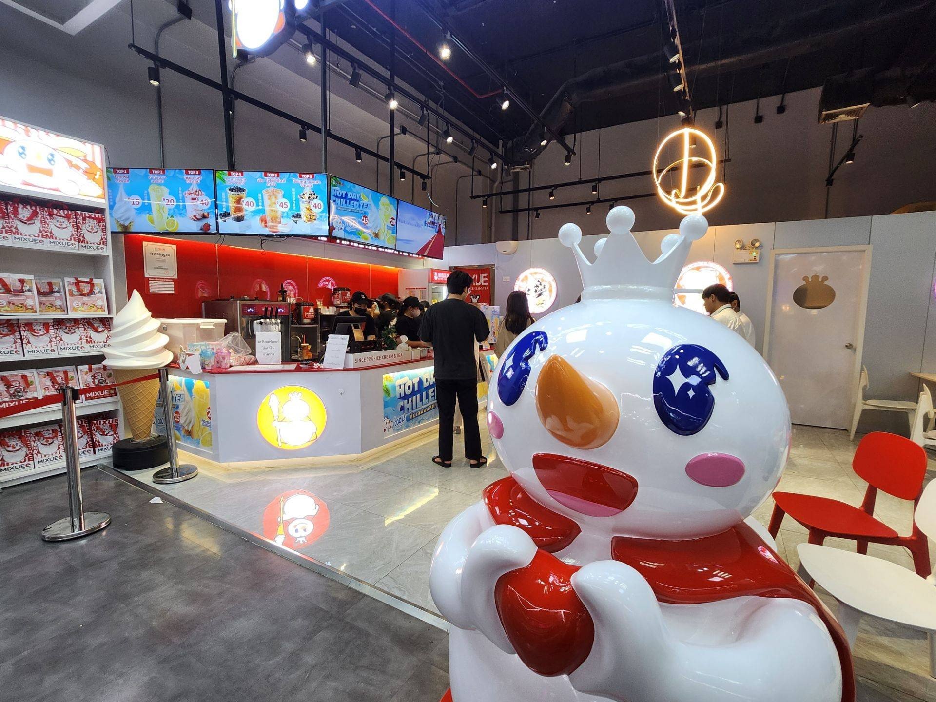 15 ร้าน Mixue ใกล้ฉัน มีสาขาไหนบ้าง? สายของหวานต้องตามไปลอง!