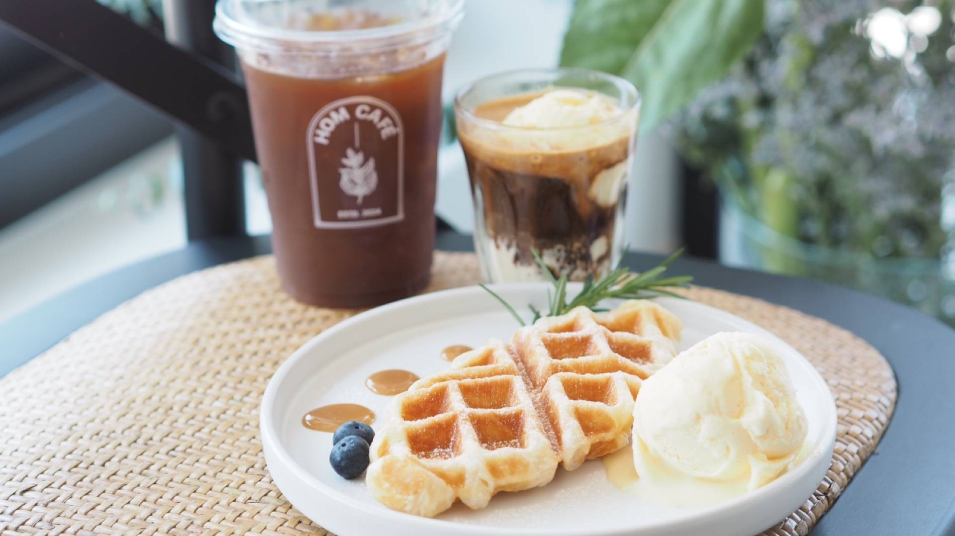 Hom Cafe - สั่งอาหารเดลิเวอรี | Wongnai x LINE MAN