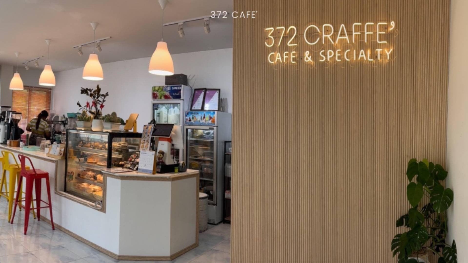 372 Coffee กาแฟ 372 คราฟเฟห์ | สั่งอาหารออนไลน์ล่วงหน้า รับที่ร้านผ่านแ ...
