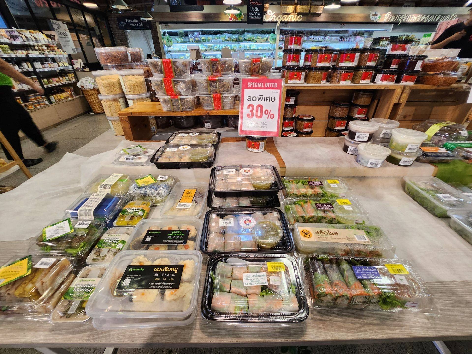 รูป Lemon Farm สาขาตลาดเสรีมาร์เก็ต เดอะไนน์ พระราม 9