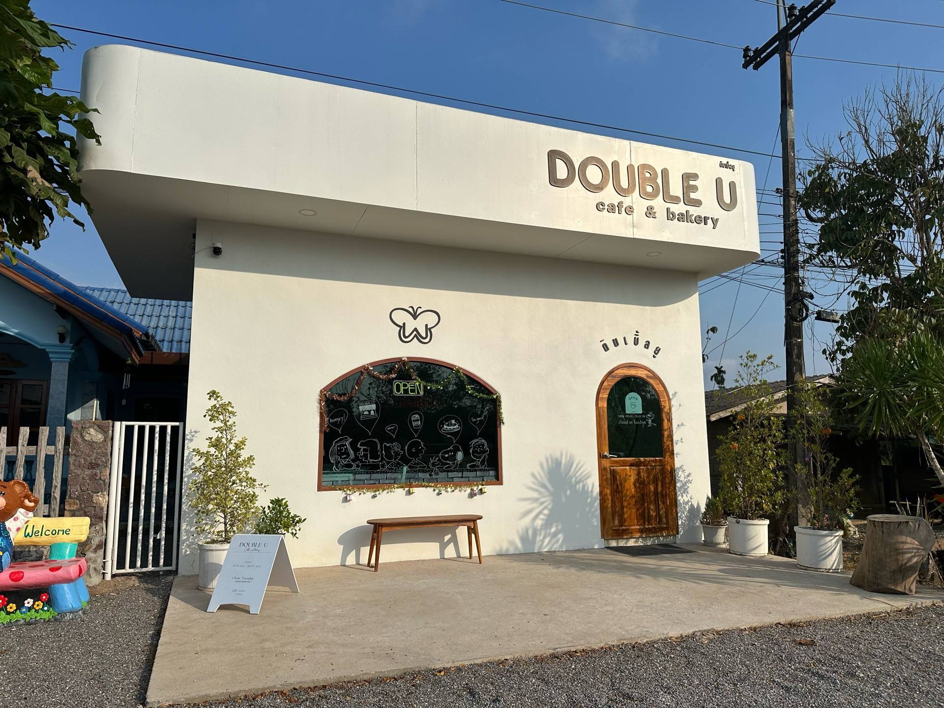 รีวิว Double u Cafe - ร้านกาแฟคิ้วๆในย่านท่าใหม่ ไม่ไกลจากหาดคุ้งวิมาน