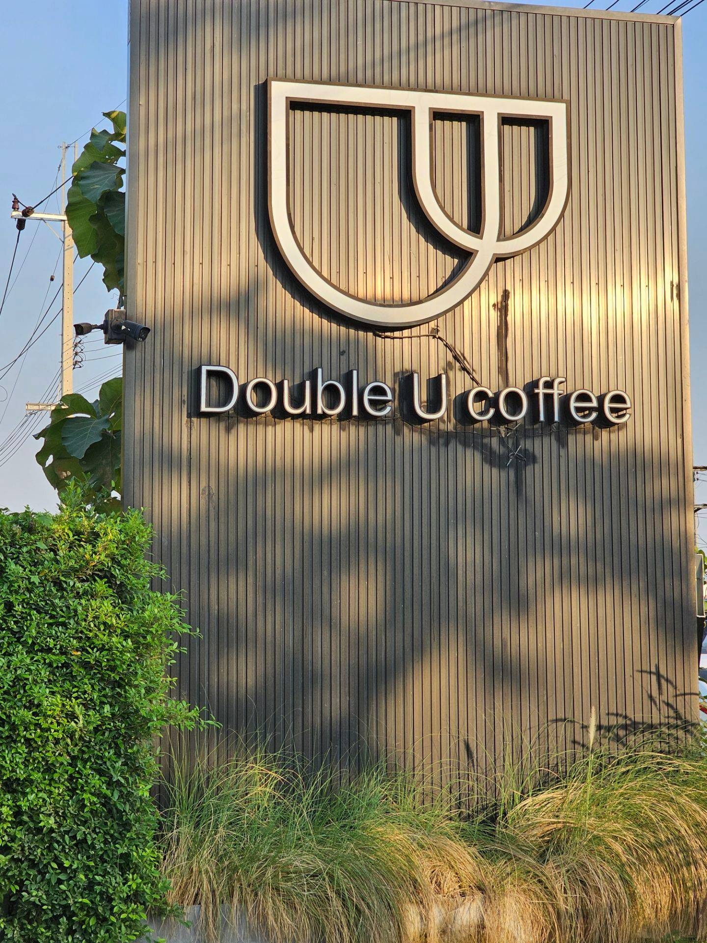 รีวิว Double U Coffee - กาแฟเข้มข้นอร่อย
