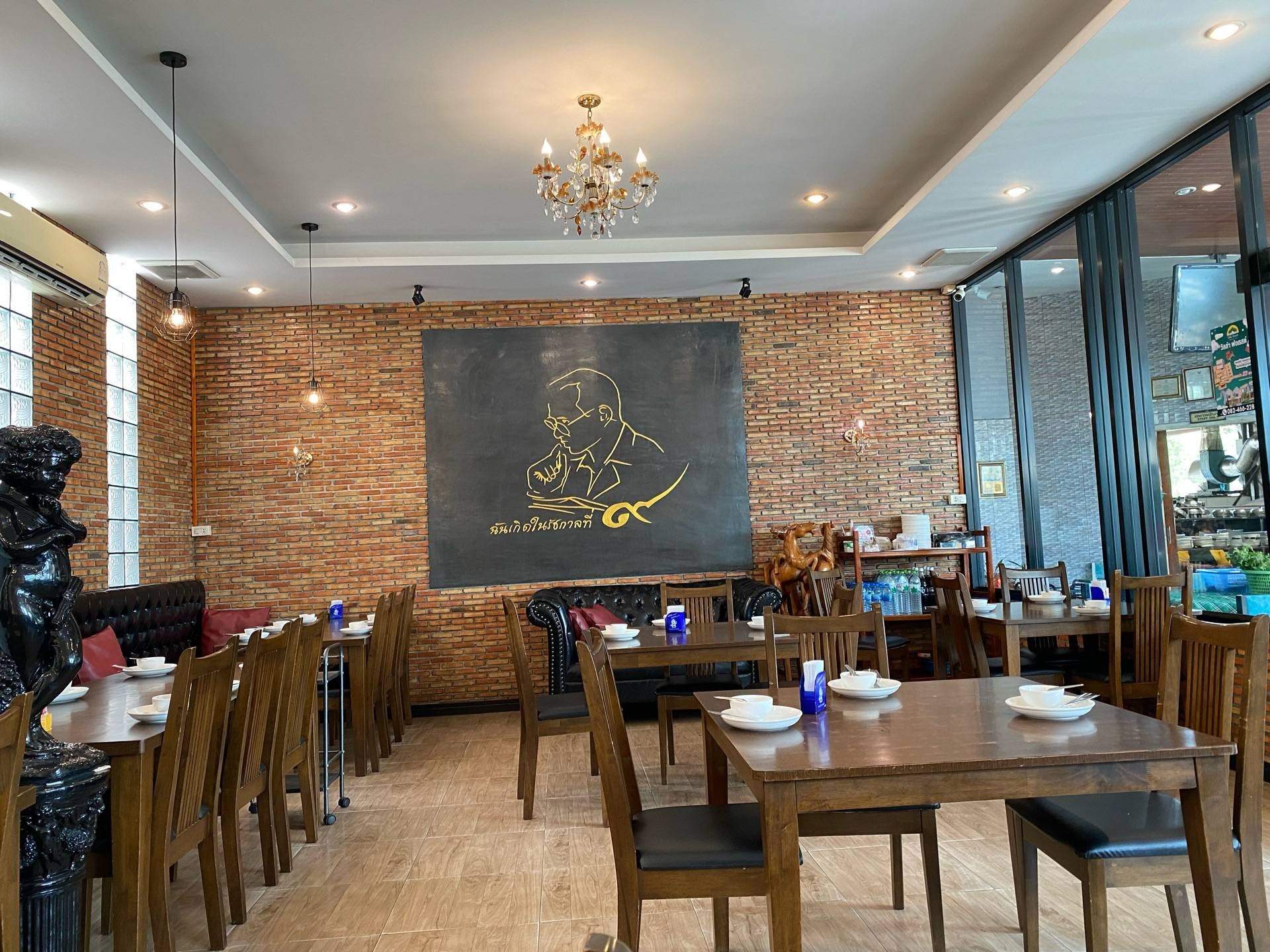 รูป ครัวริมทาง