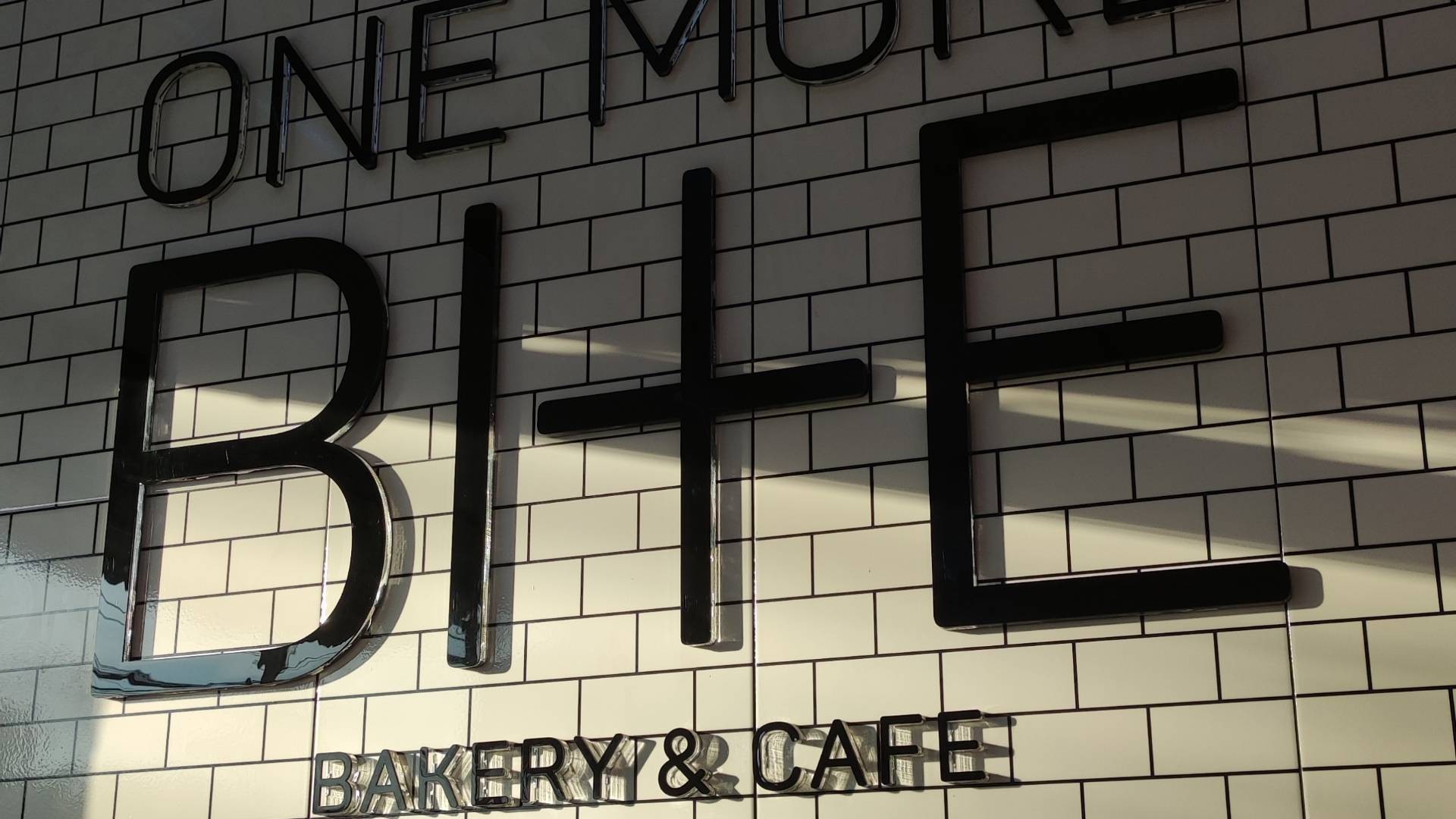 One More Bite Bakery & Cafe - สั่งอาหารเดลิเวอรี | Wongnai x LINE MAN