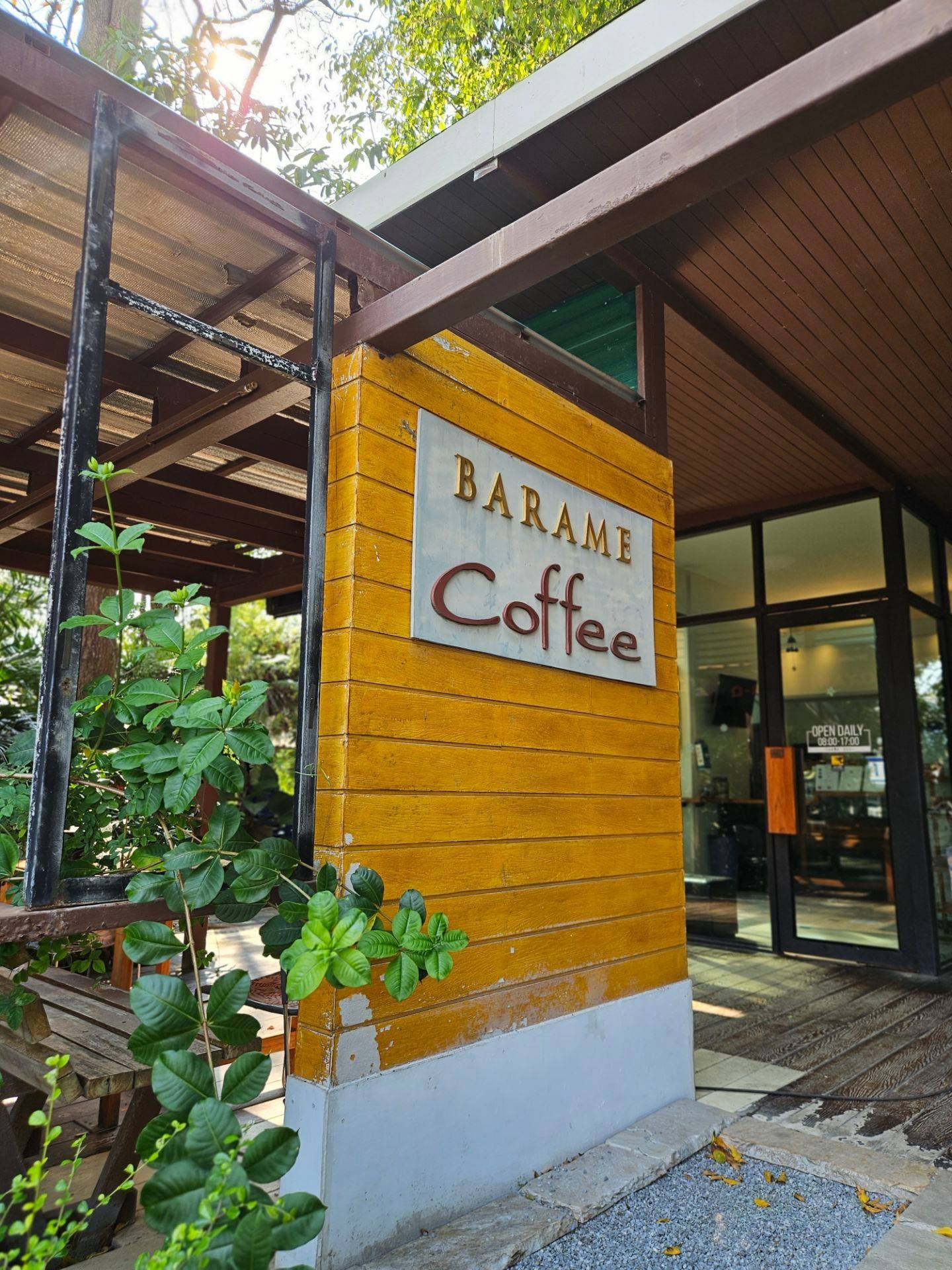 รีวิว Barame Coffee วัดห้วยมงคล - ก๋วยเตี๋ยวเรือในวัด