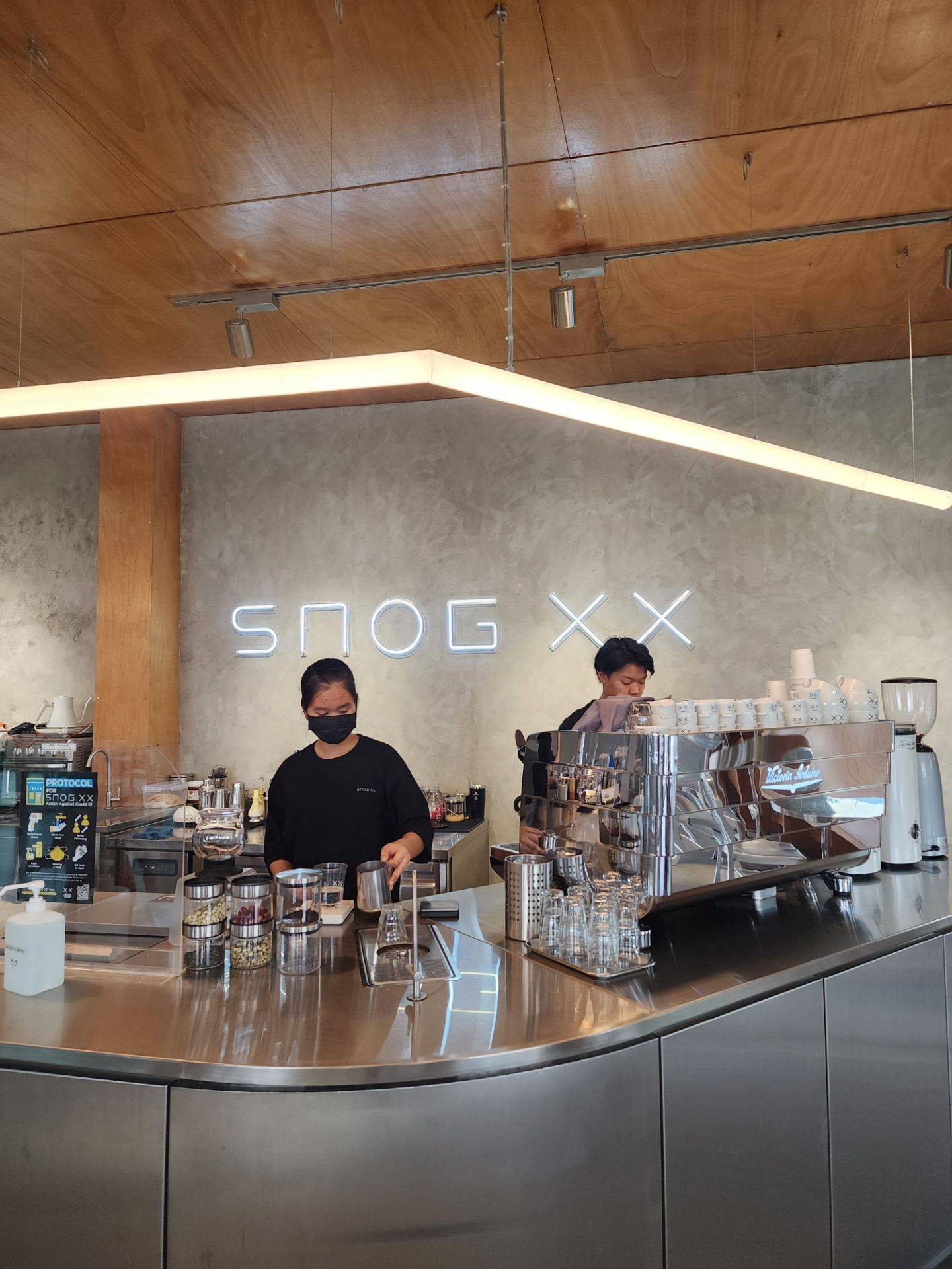 รูป SNOG XX Headquarter