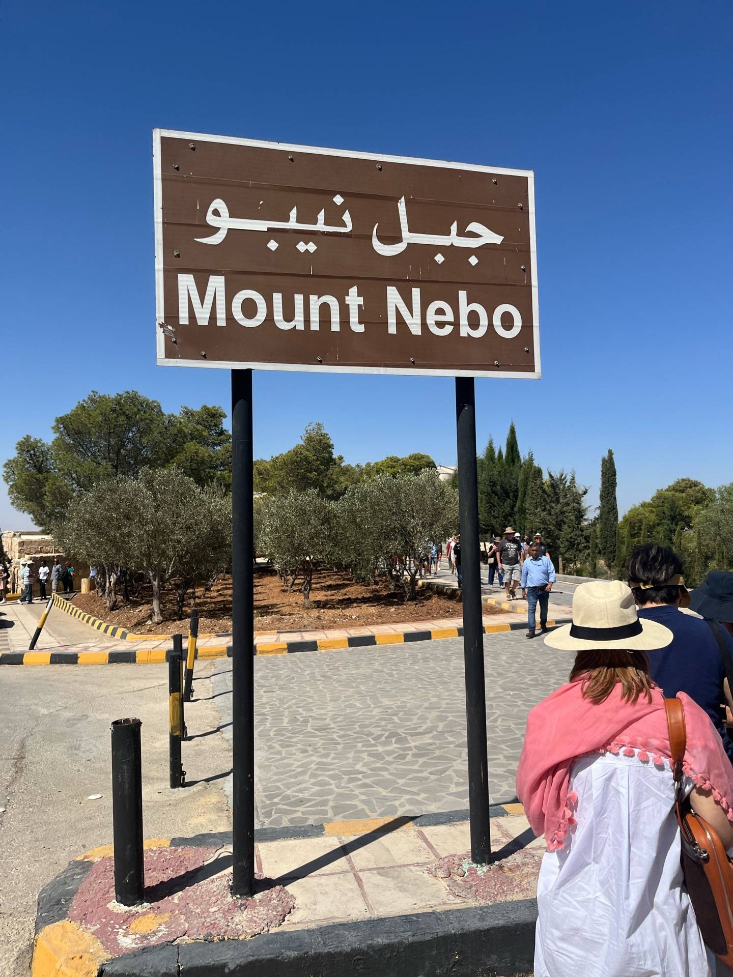 รีวิว Mount Nebo - ตามรอยตำนาน Moses