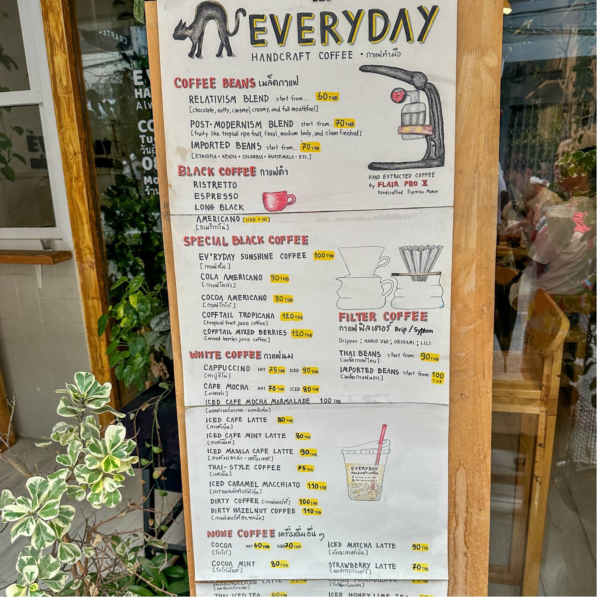 รีวิว Everyday Handcraft Coffee (slow bar) - ร้านกาแฟที่ดีสุดในบรรทัดทอง