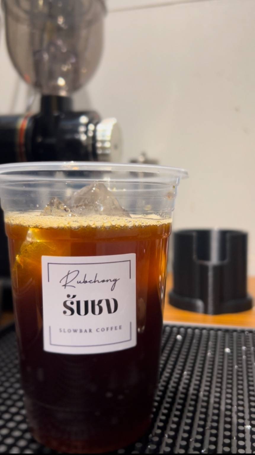 ร้าน รับชง Slowbar Coffee | รีวิวร้านอาหาร
