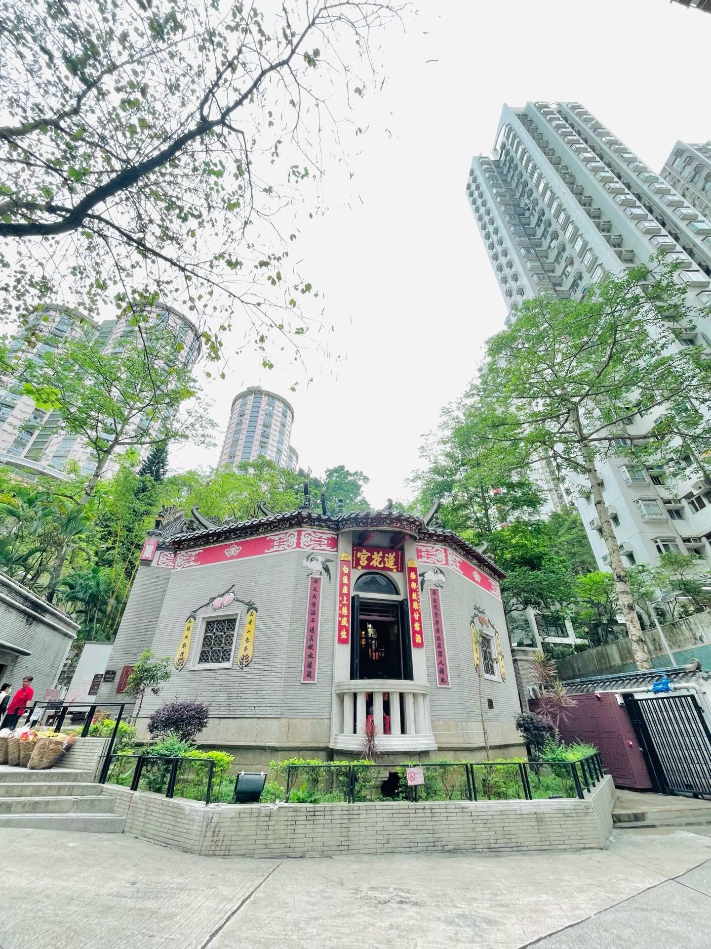 Lin Fa Kung Temple - รีวิวสถานที่ท่องเที่ยว