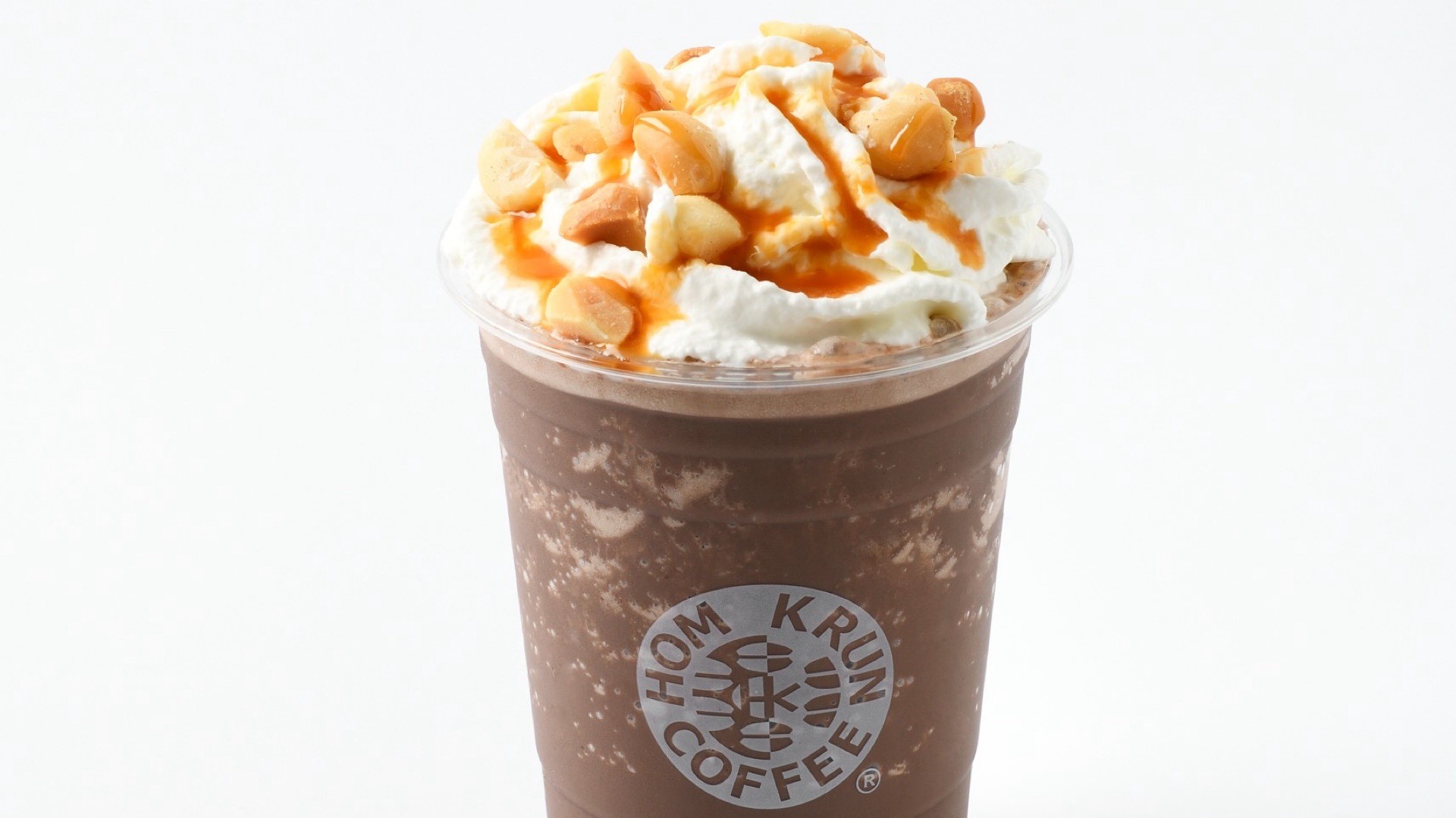 ร้าน Hom Krun Coffee โรงพยาบาลธรรมศาสตร์เฉลิมพระเกียรติ | รีวิวร้านอาหาร