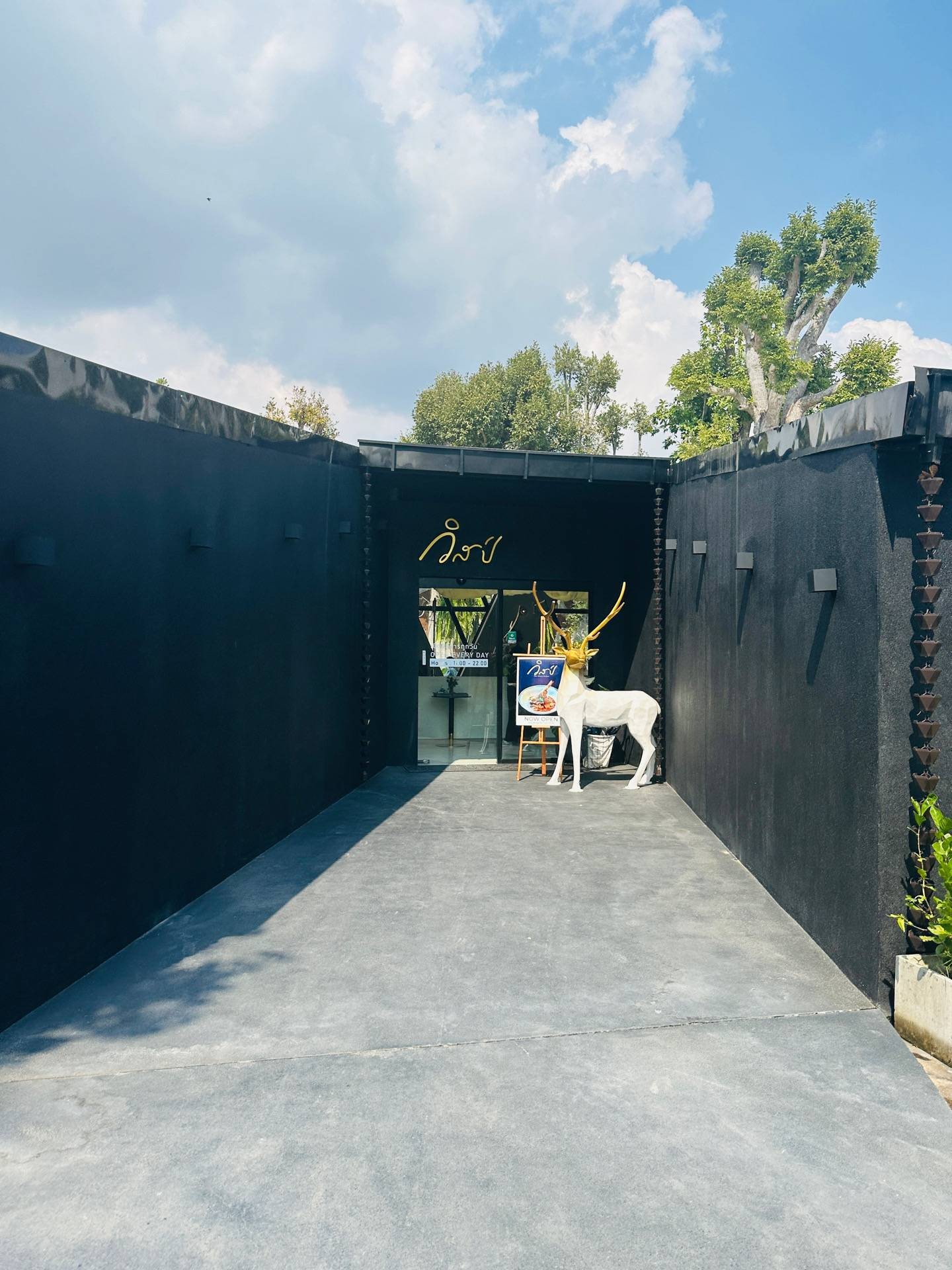 รูป Wisp Cafe Rayong