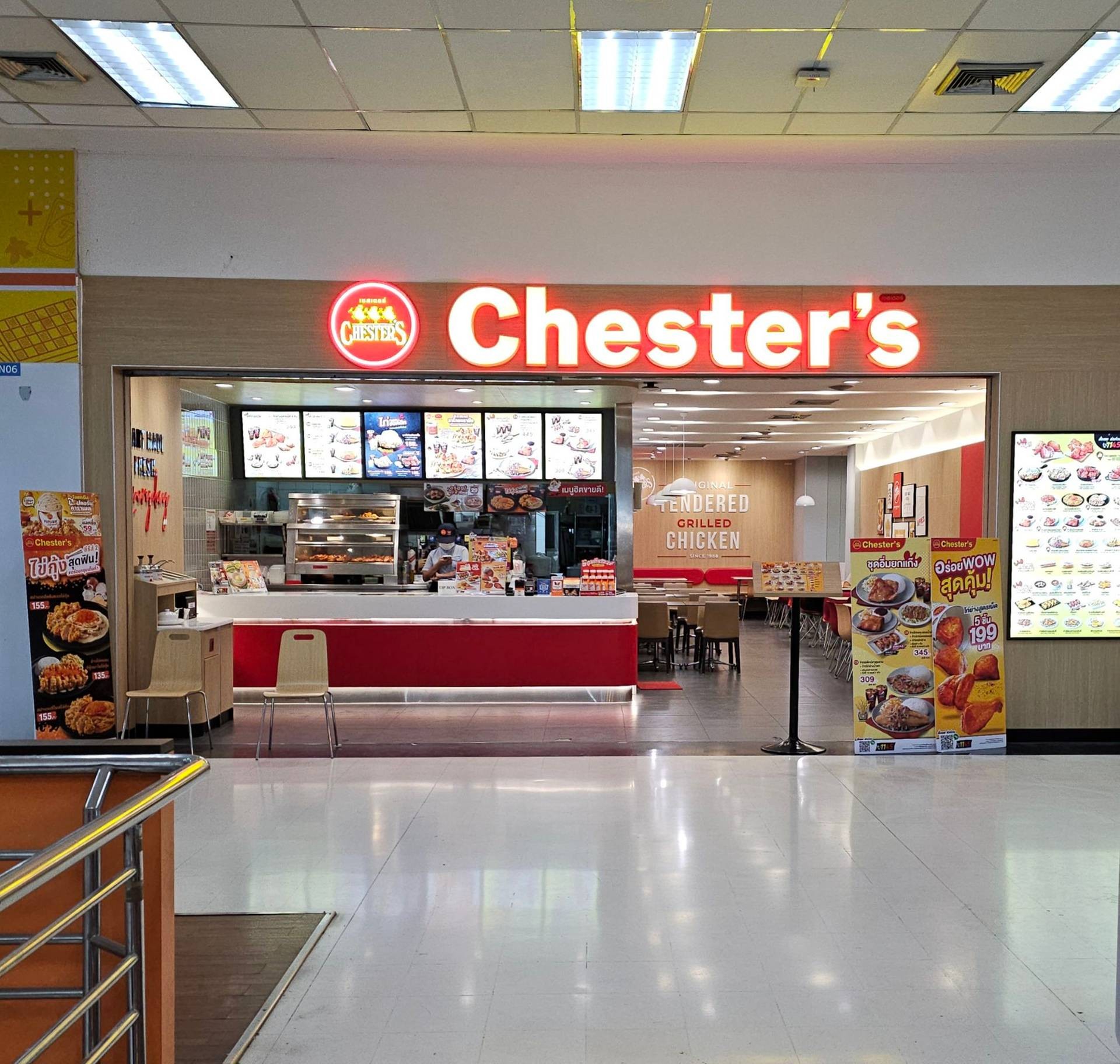 รีวิว Chester's สายใต้ใหม่ - 🐓 Chester @ขนส่งสายใต้ใหม่ 🍗 สิ่งที่อยาก ...