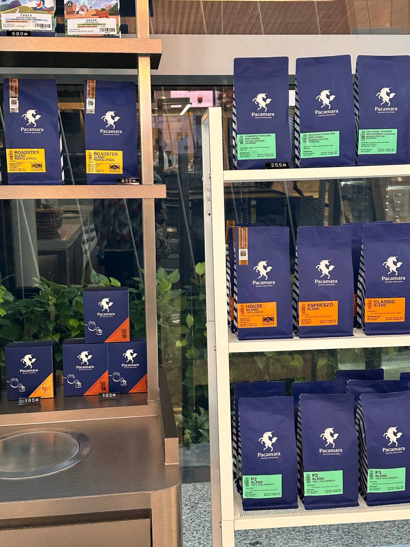 รูป PACAMARA The Offices at CentralWorld