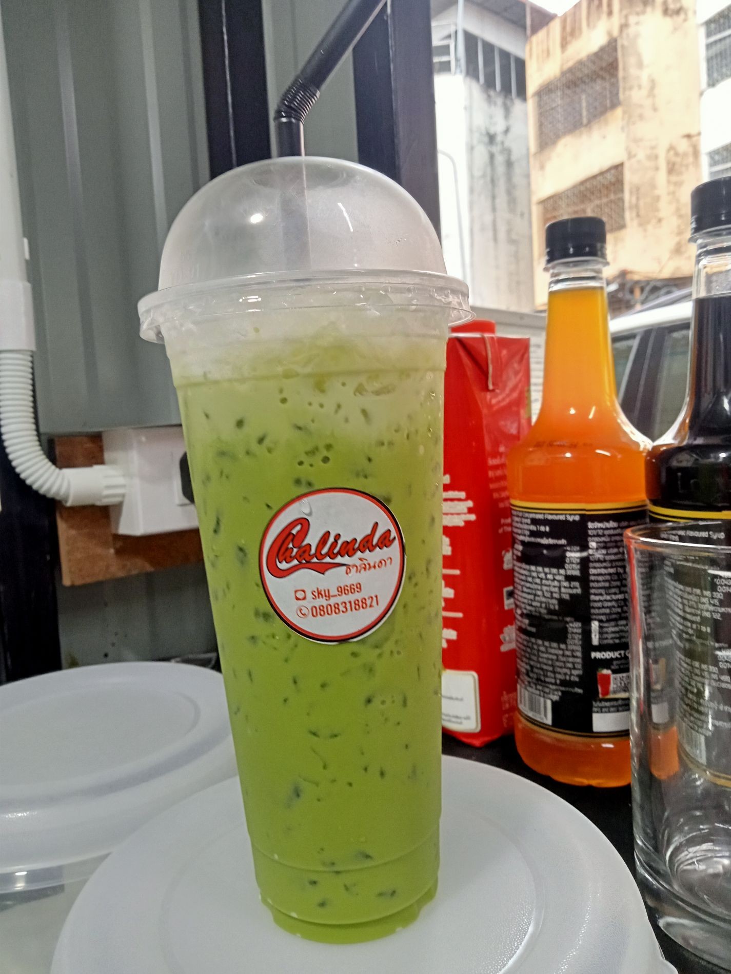 ร้าน ชาลินดา สาขาจุติอนุสรณ์ ชาลินดา สาขาจุติอนุสรณ์ | รีวิวร้านอาหาร