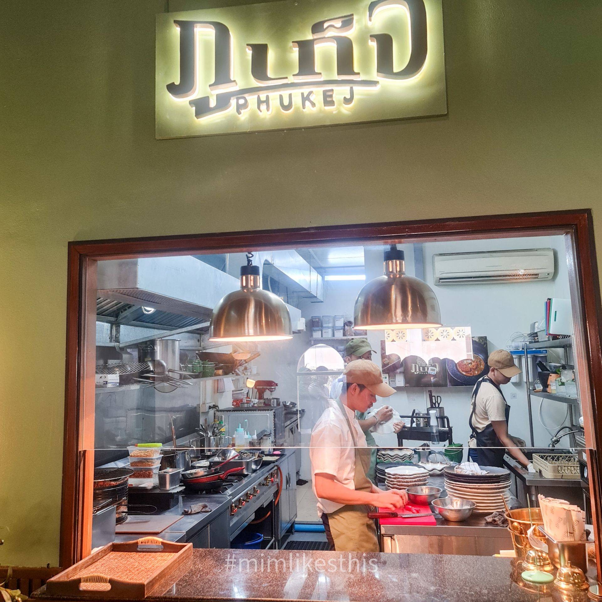 รีวิว Phukej ภูเก็จ - อาหารอร่อยมาก