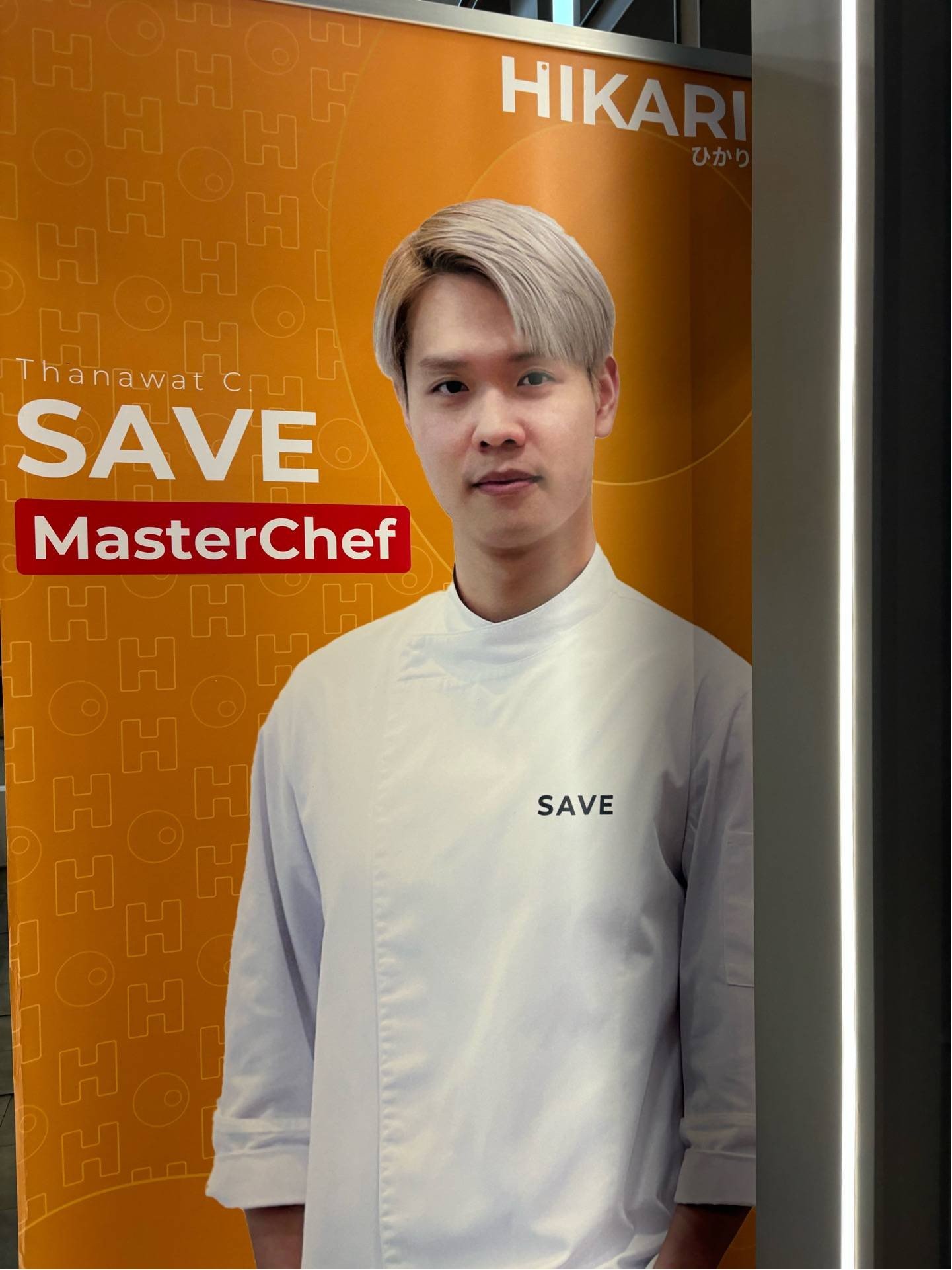 รีวิว Hikari Mille Press Emsphere - เข้าแถวกันยาวเหยียดกับร้านขนม มาสเตอร์เชฟ Save