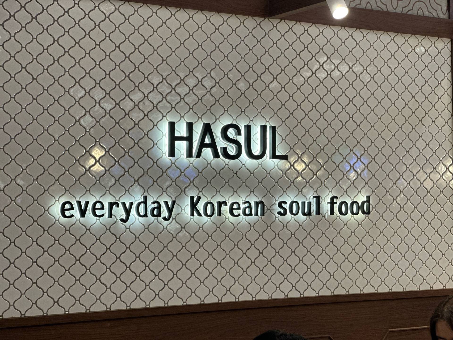 รูป Hasul The Mall Lifestore Bangkapi