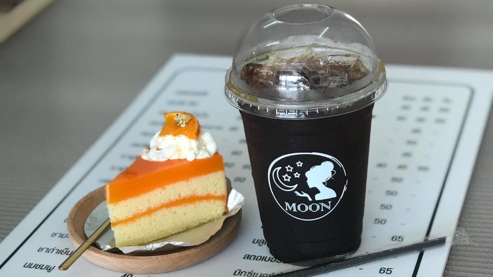 Moon Cafe #coffee #Homemade Bakery &May #กาแฟสด #เบเกอรี่โฮมเมด | สั่งอาหารออนไลน์ล่วงหน้า รับ ...