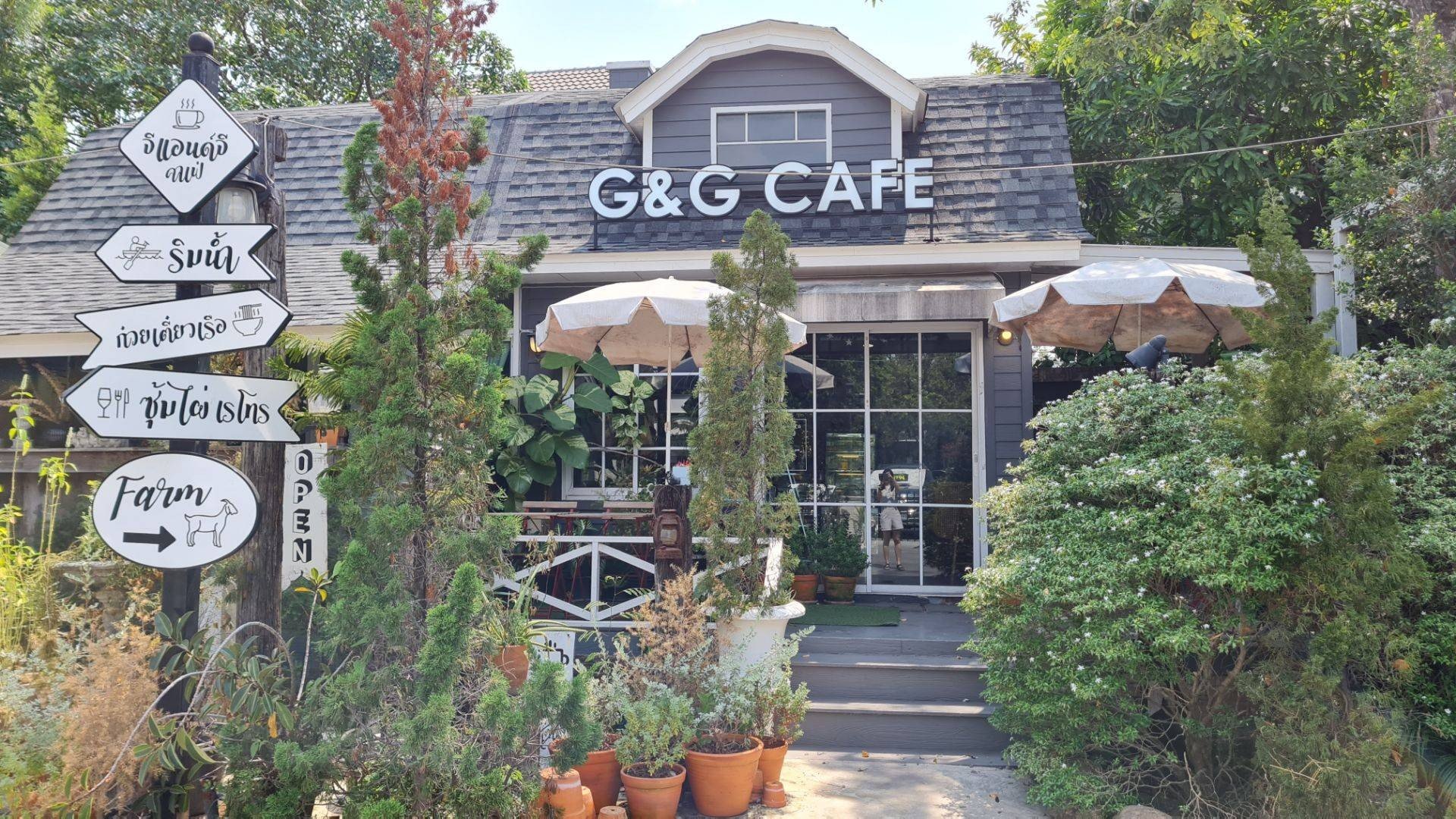 รีวิว G&G Coffee&Breakfast - ฟาร์มแพะ กับ เครื่องดื่ม