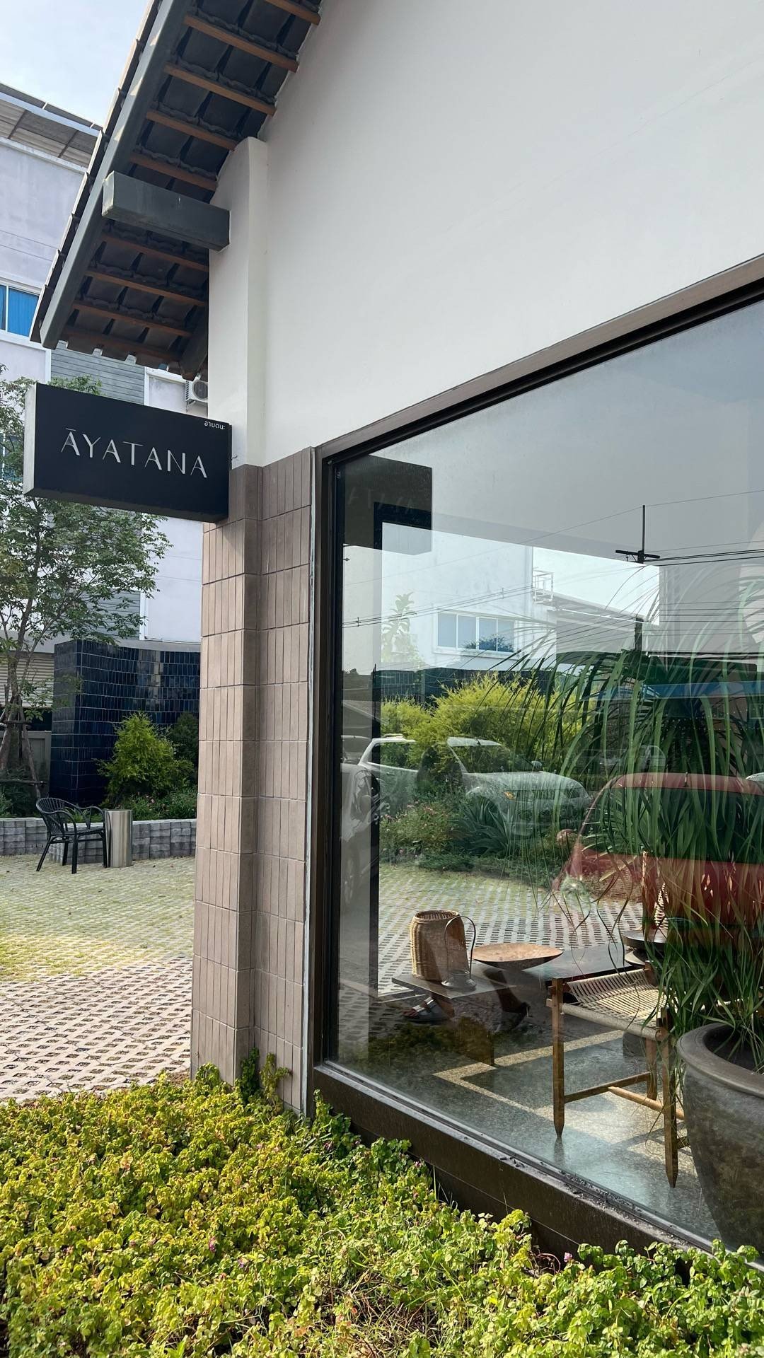 รีวิว AYATANA.cafe บางแสน - ร้านดีมากตกแต่งดีถ่ายรูปสวย