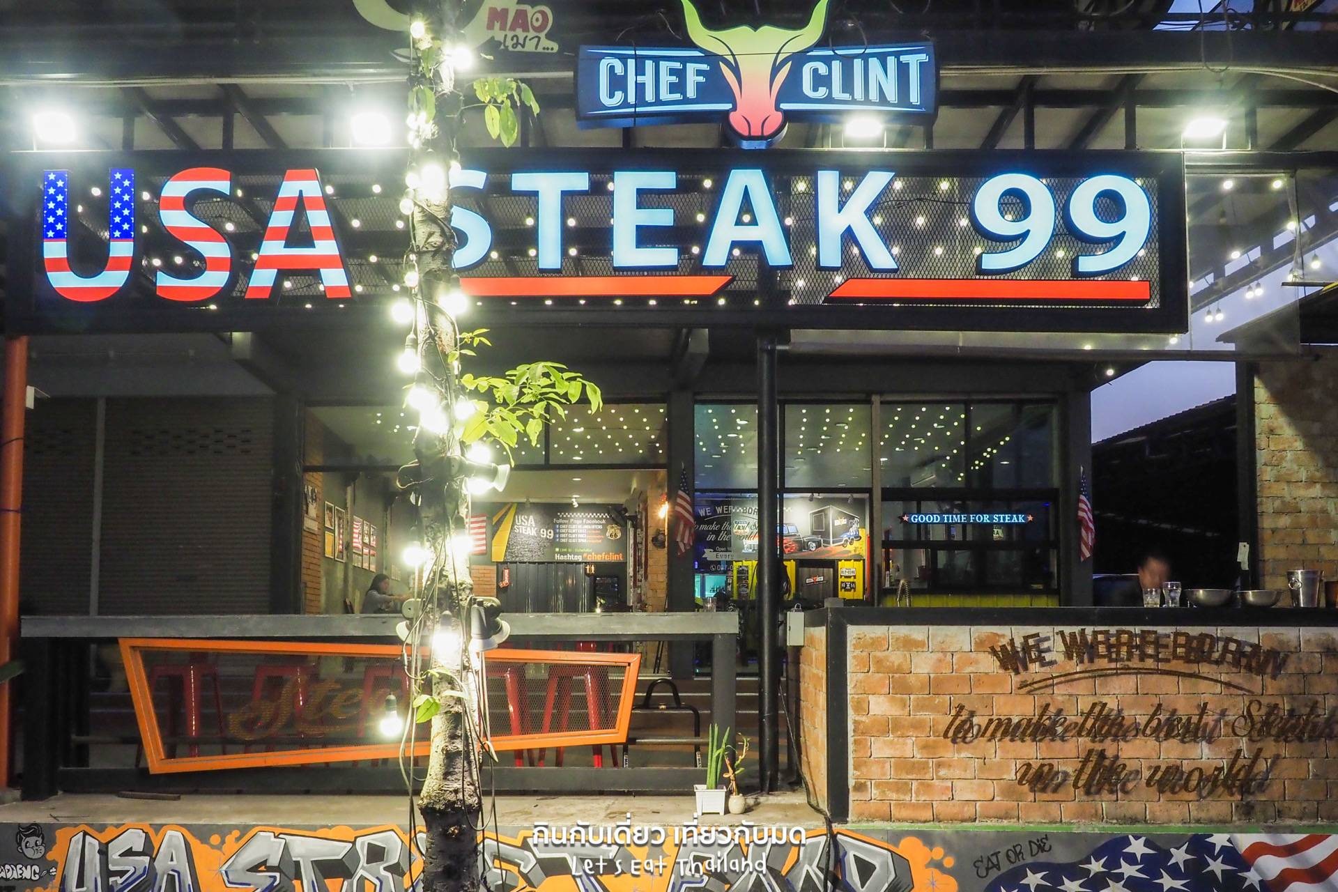 รีวิว CHEF CLINT SPK4 สุขสวัสดิ์ - เมนูหลากหลายดี