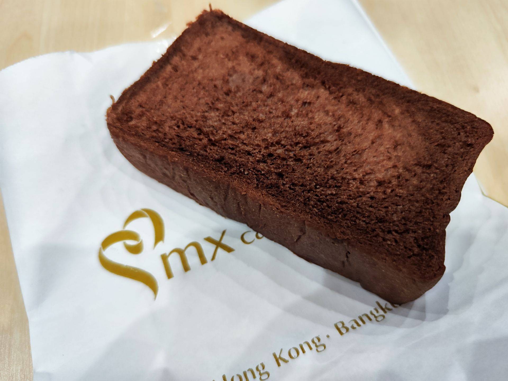 รีวิว MX Cakes & Bakery โรบินสัน ราชพฤกษ์ - ขนมปังสไตล์ฮ่องกง👍