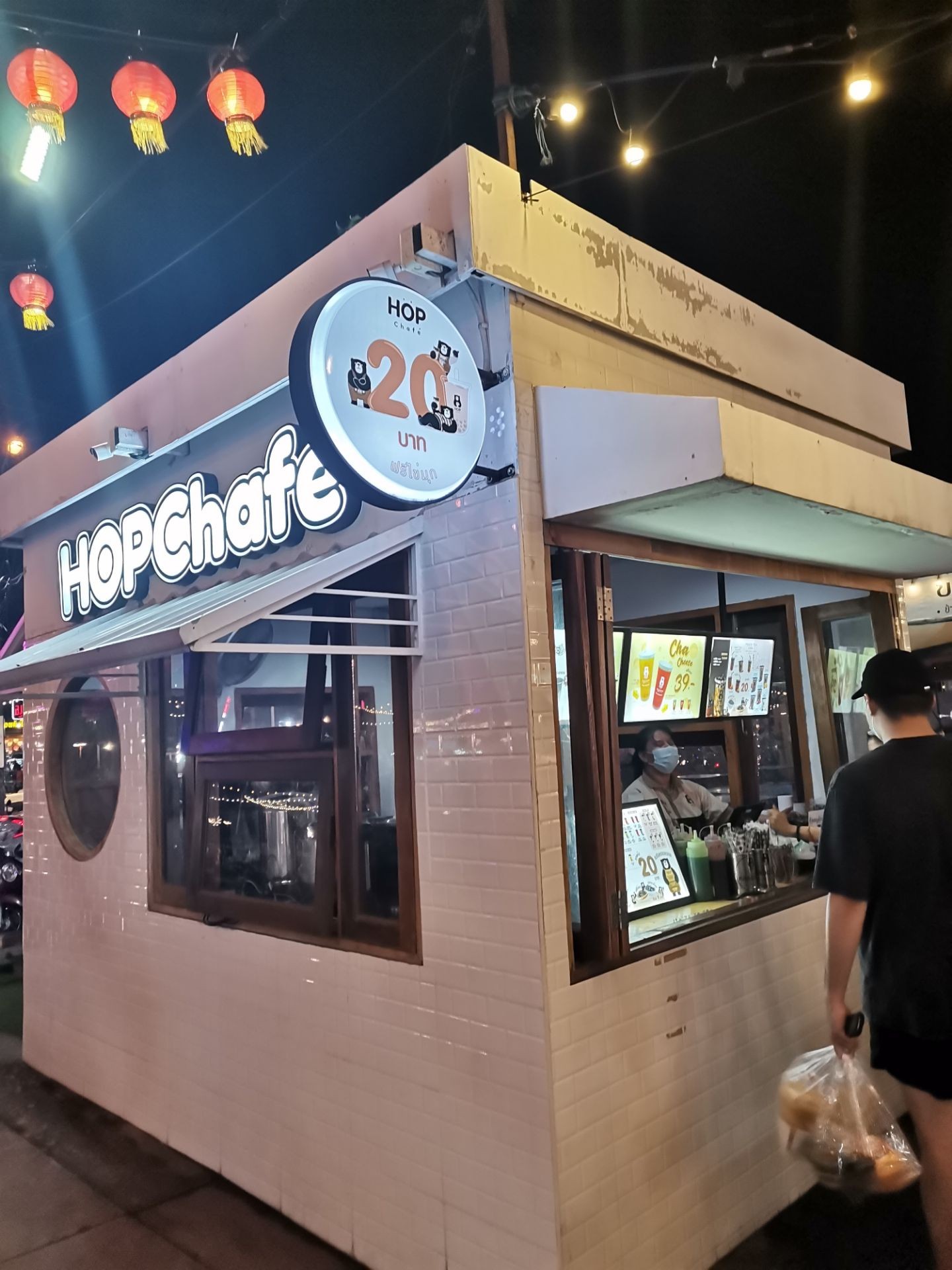รีวิว HOP Chafe ตลาดโอโซน - ลองชิมเมนูโซดาซ่าๆบ้าง