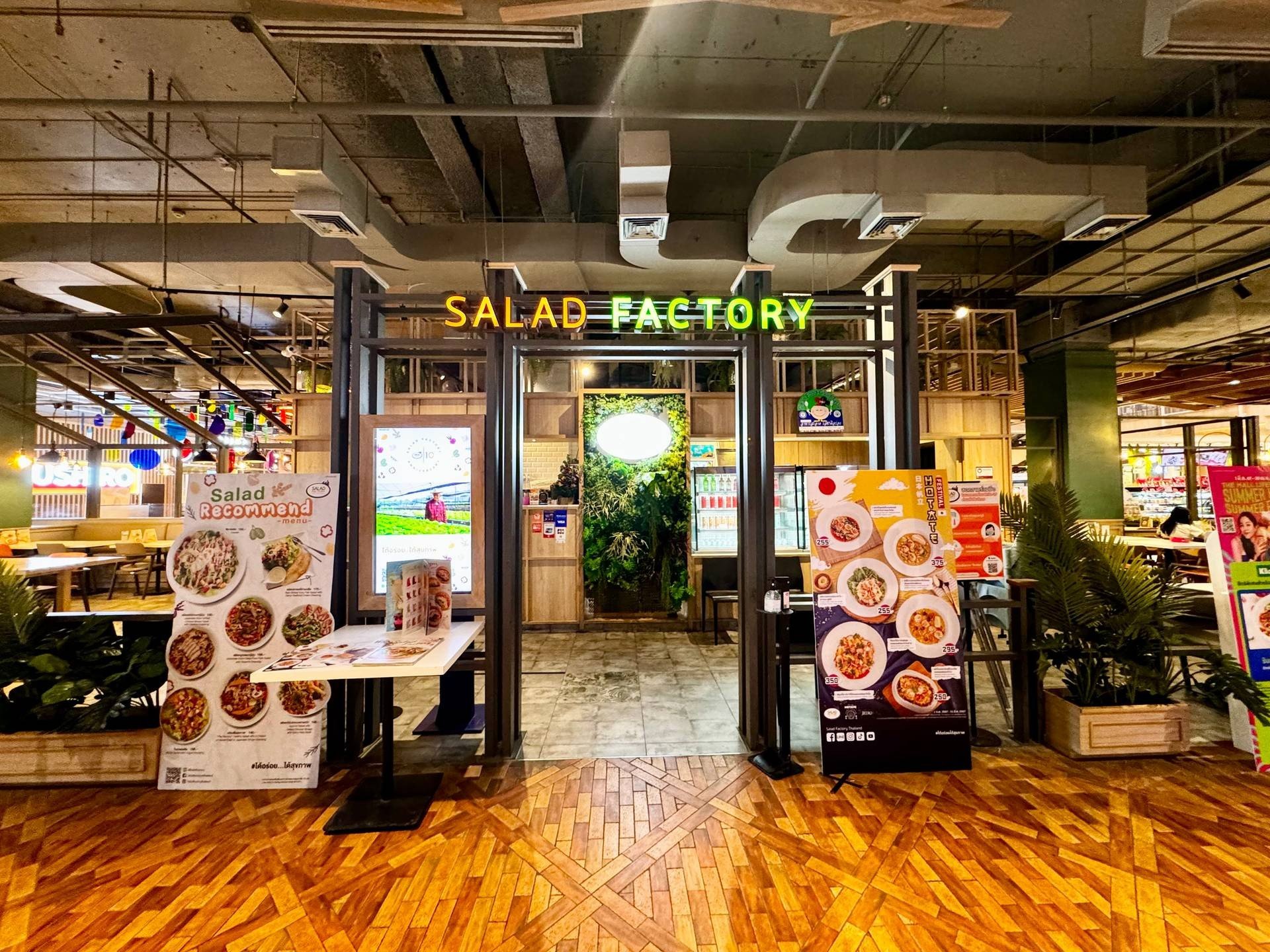 รีวิว Salad Factory เดอะมอลล์ งามวงศ์วาน - “ Salad Factory (สลัด แฟคตอ ...